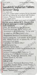 Azmarda 50mg Strip Of 14 Tablets: Uses, Side Effects, Price & Dosage ...
