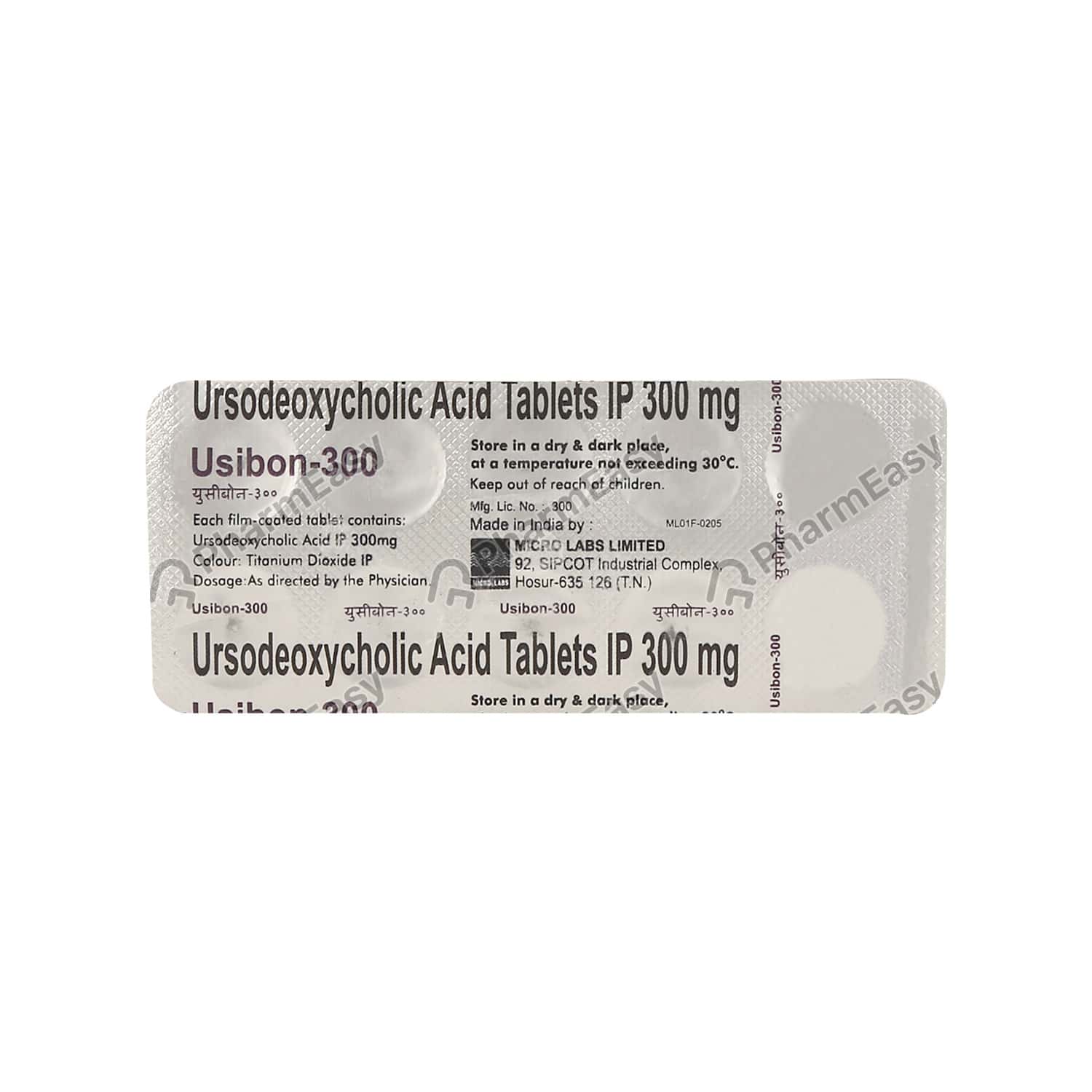 Buy Usibon 300 MG Tablet (10) Online at Flat 18% OFF* | PharmEasy