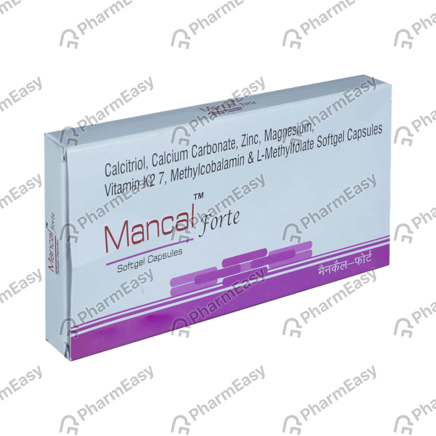 Mancal Forte Capsule (10): Uses, Side Effects, Price & Dosage | PharmEasy
