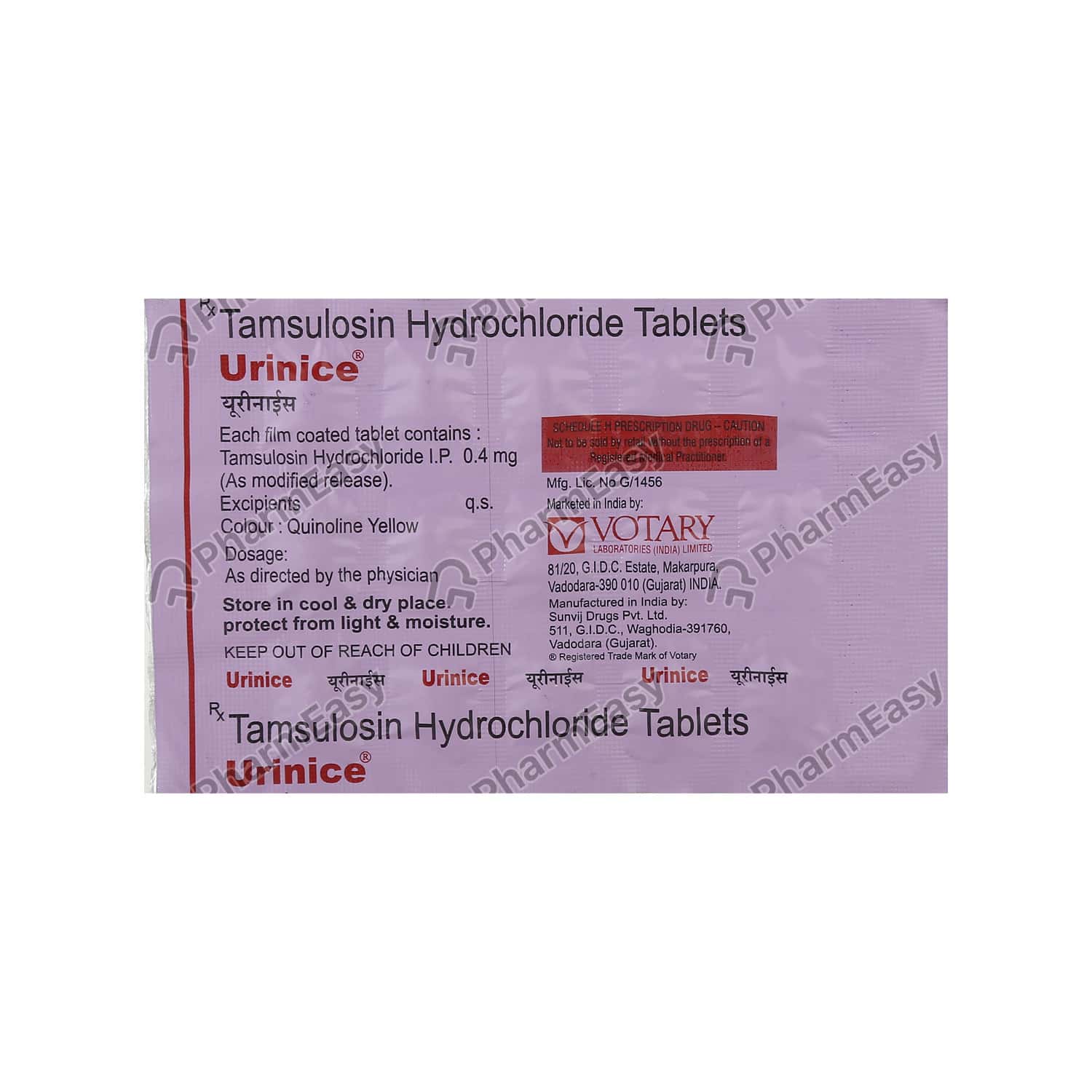 Buy Urinice 0.4 MG Tablet (15) Online at Flat 18% OFF* | PharmEasy