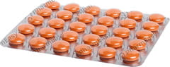 Buy VOMITEB STRIP OF 30 TABLETS Online & Get Upto 60% OFF at PharmEasy