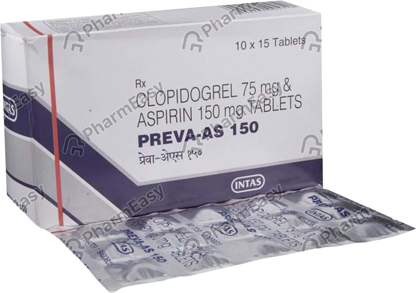Preva As 150 Strip Of 15 Tablets: Uses, Side Effects, Price & Dosage ...