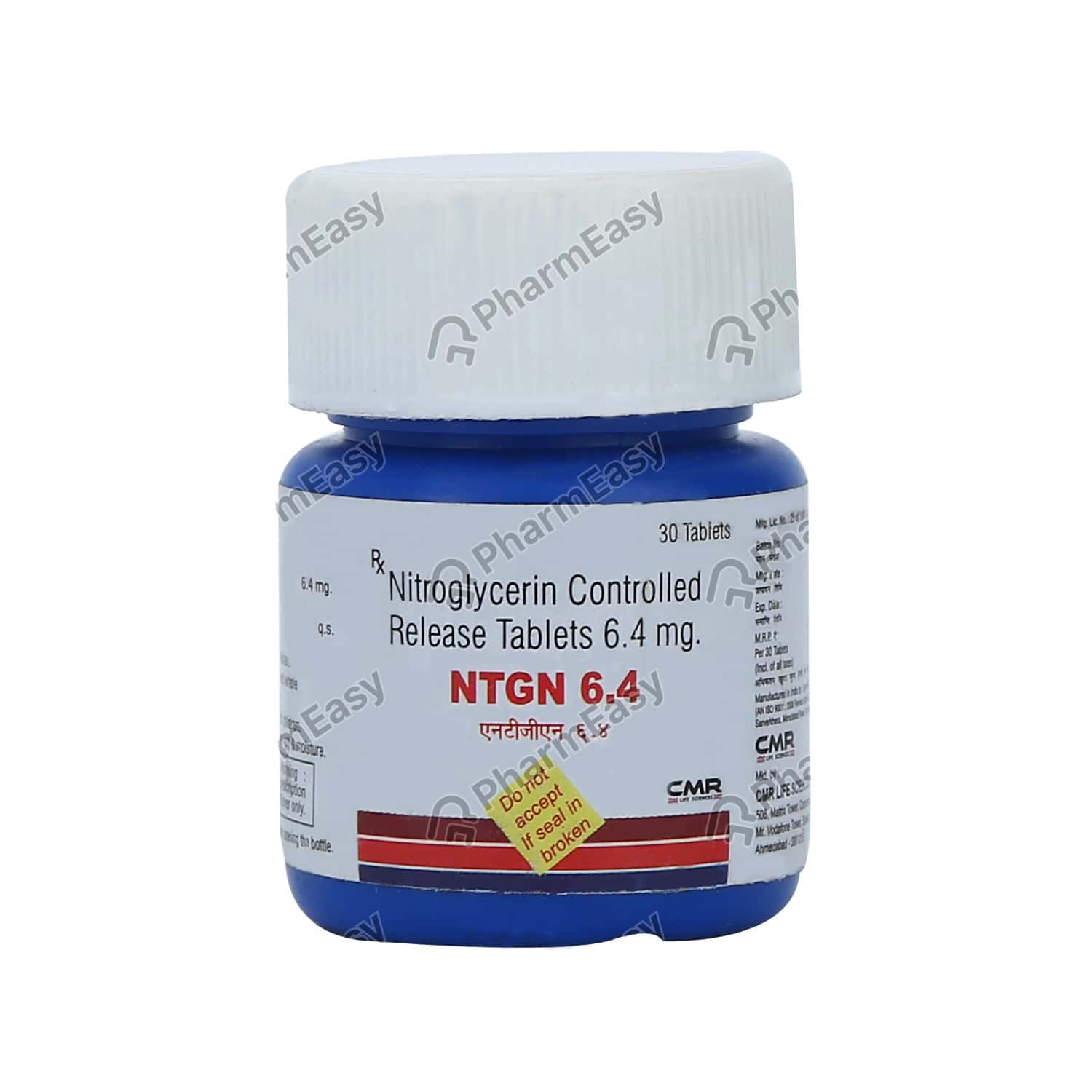 Buy Ntgn 6.4 MG Tablet (30) Online at Flat 18% OFF* | PharmEasy
