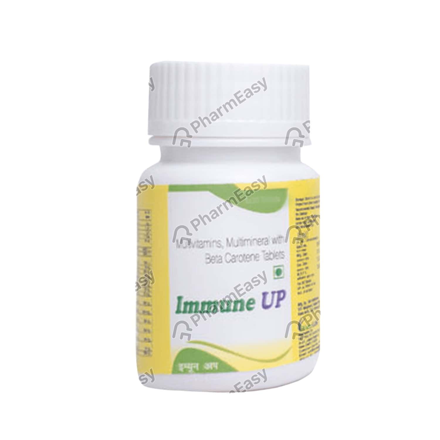 Buy Immune Up Strip Of 30 Tablets Online at Flat 18% OFF* | PharmEasy