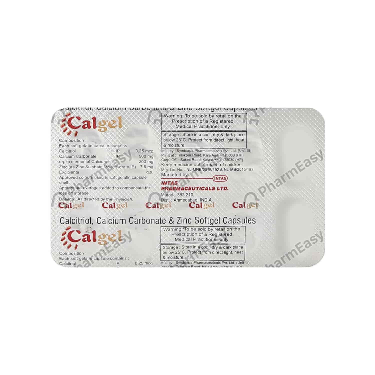 Buy Calgel Strip Of 10 Capsules Online at Flat 18% OFF* | PharmEasy