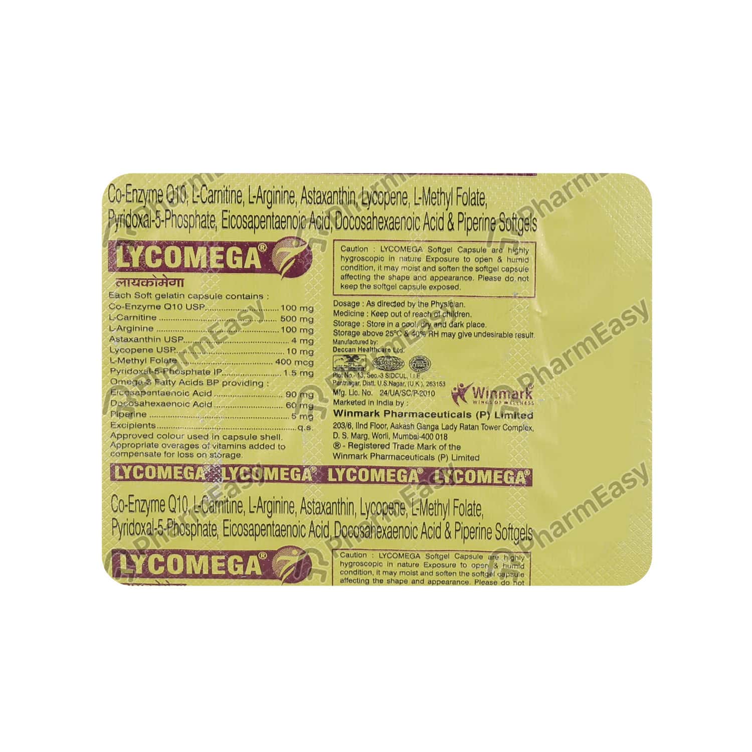 Buy Lycomega Strip Of 10 Capsules Online at Flat 15% OFF | PharmEasy