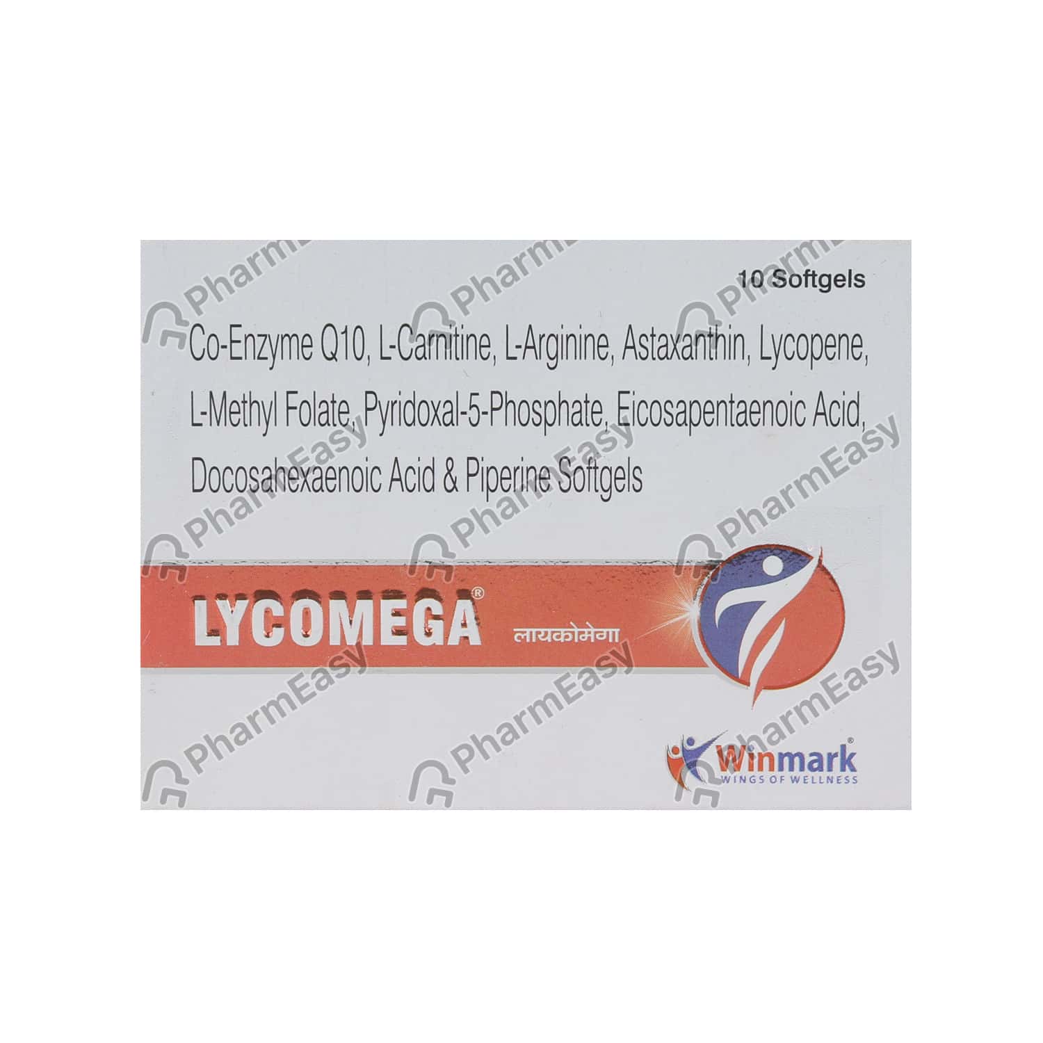 Buy Lycomega Strip Of 10 Capsules Online at Flat 15% OFF | PharmEasy