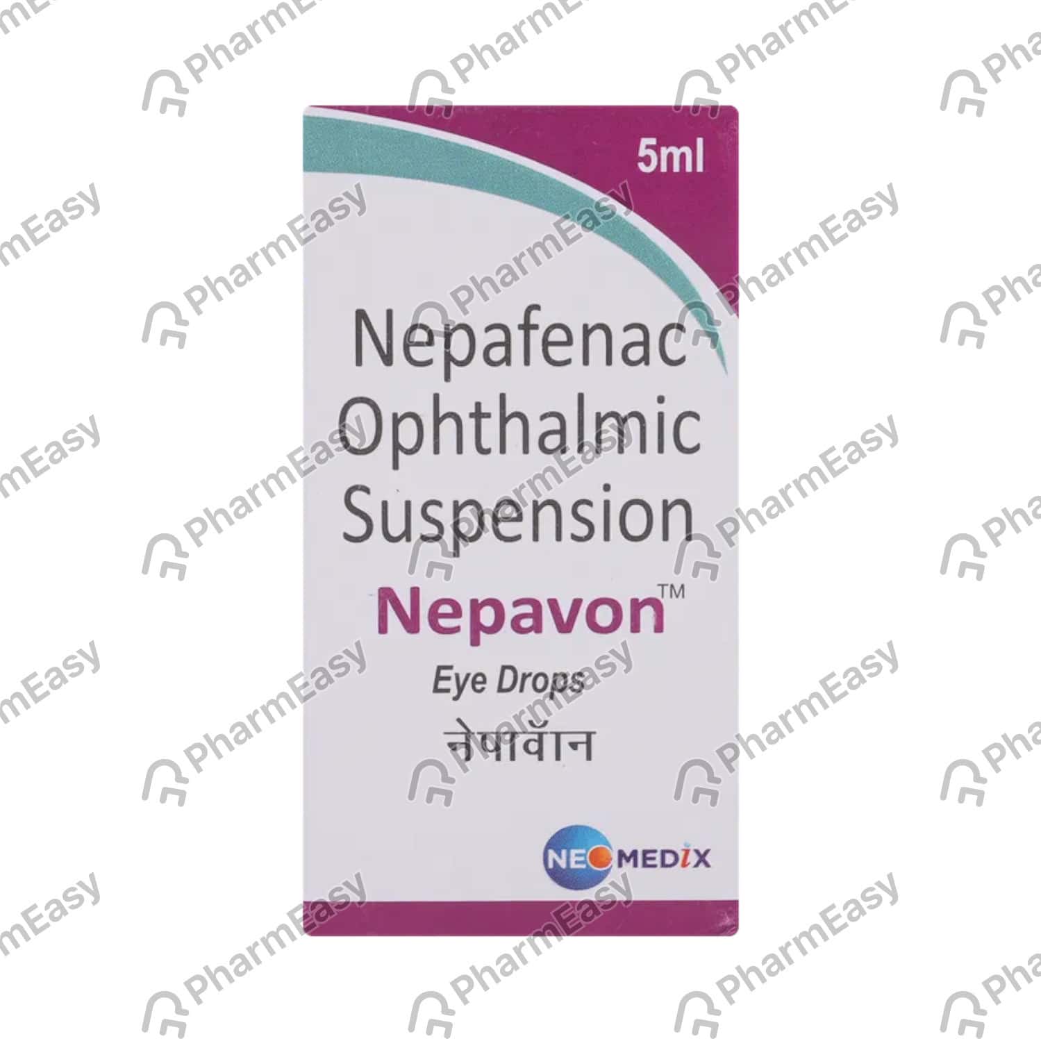 Nepavon 0.1 %W/V Eye Drop (5): Uses, Side Effects, Price & Dosage ...