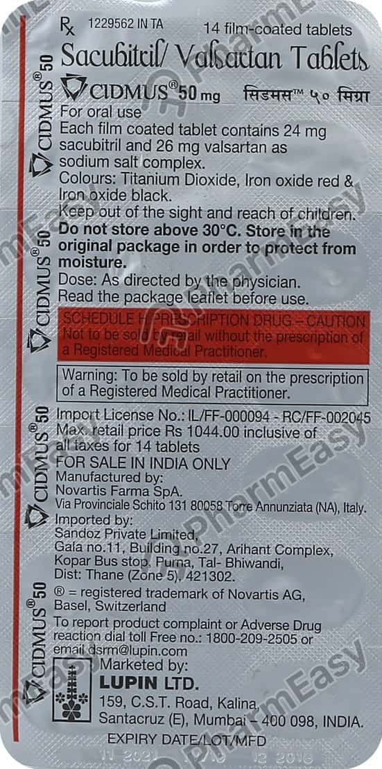 Cidmus 50 Strip Of 14 Tablets: Uses, Side Effects, Price, Dosage ...