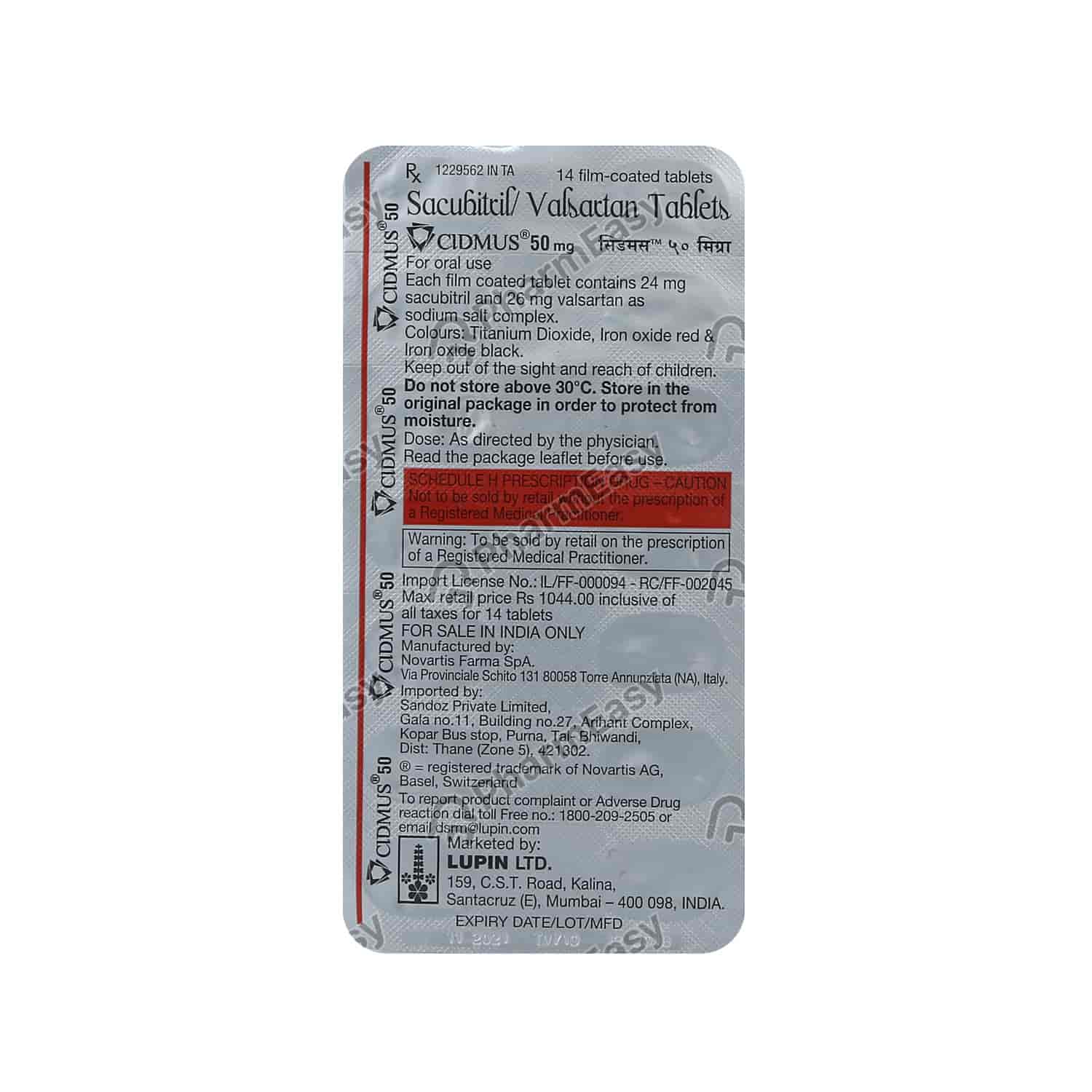 Buy Cidmus 50 Strip Of 14 Tablets Online at Flat 18% OFF* | PharmEasy