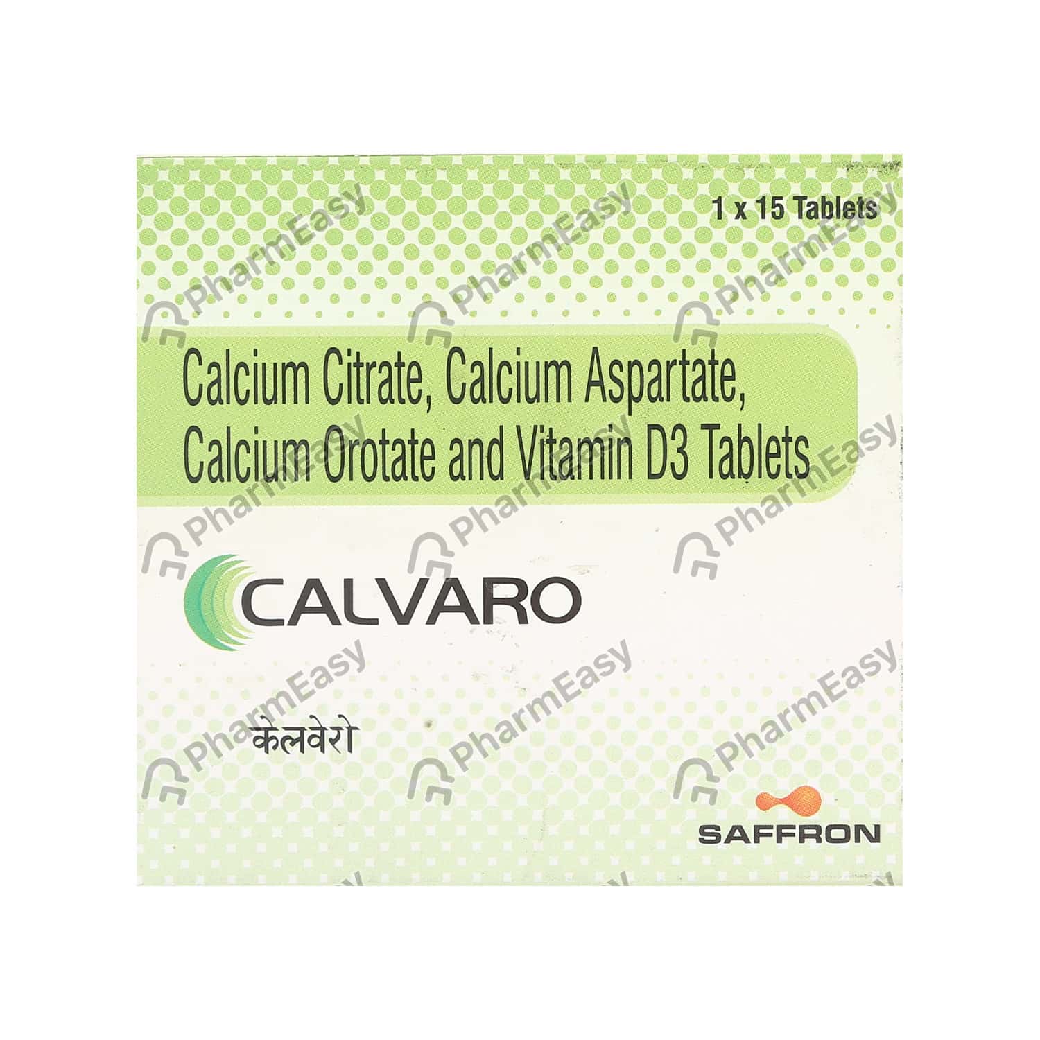 Buy Calvaro Strip Of 15 Tablets Online at Flat 18% OFF* | PharmEasy