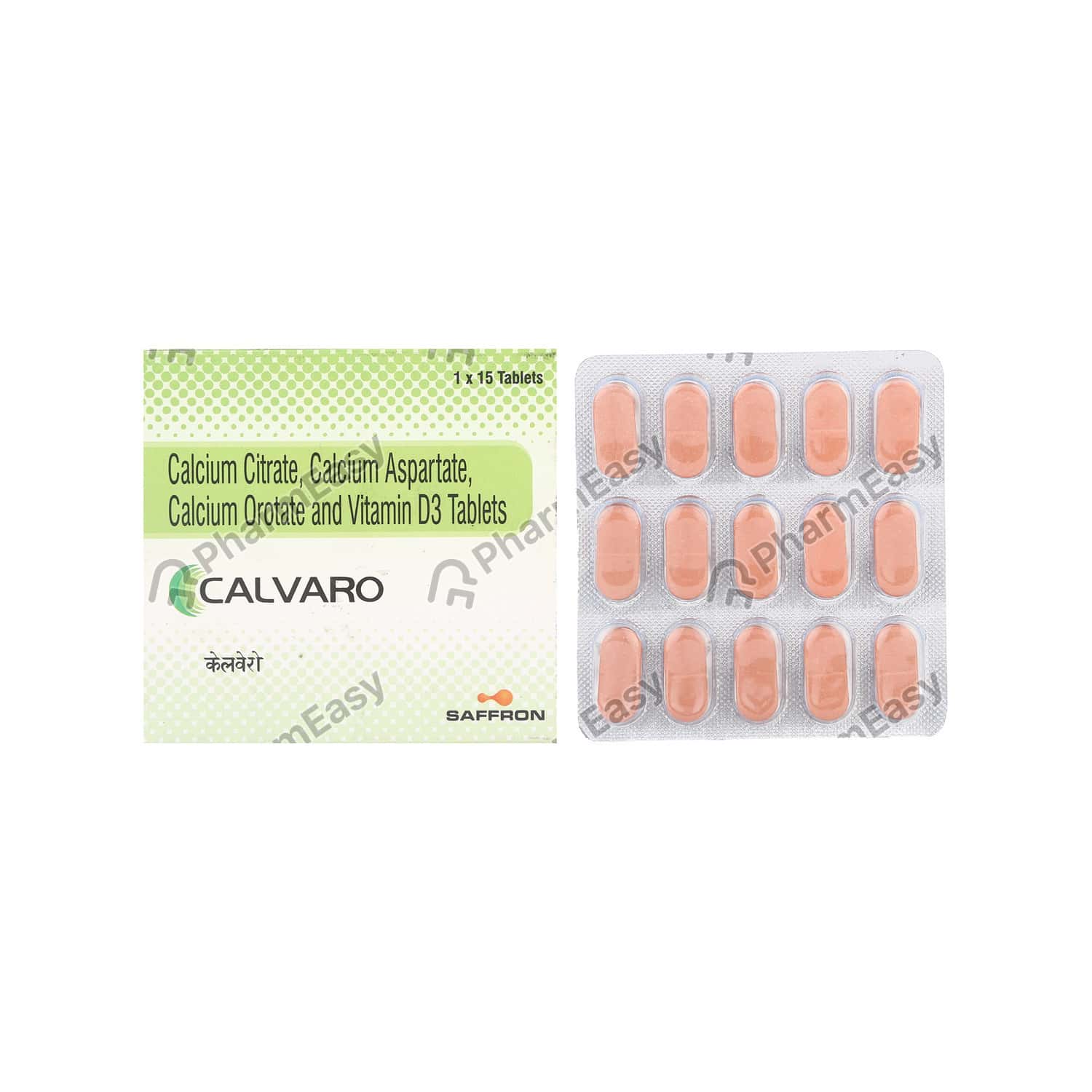 Buy Calvaro Strip Of 15 Tablets Online at Flat 18% OFF* | PharmEasy
