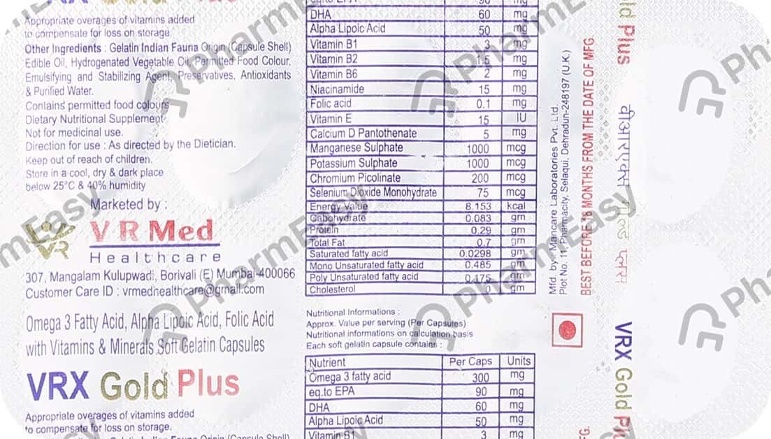 Buy Vrx Gold Plus Strip Of 10 Capsules Online at Flat 15% OFF | PharmEasy