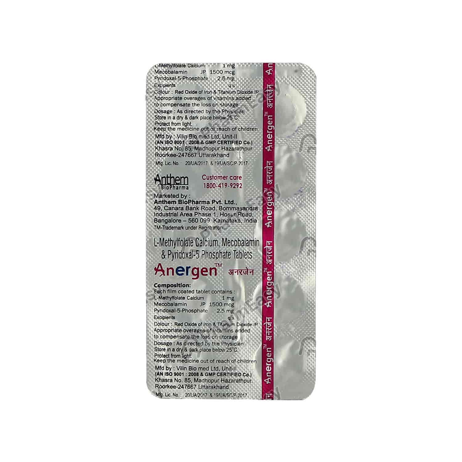 Buy Anergen Strip Of 10 Tablets Online at Flat 18% OFF* | PharmEasy