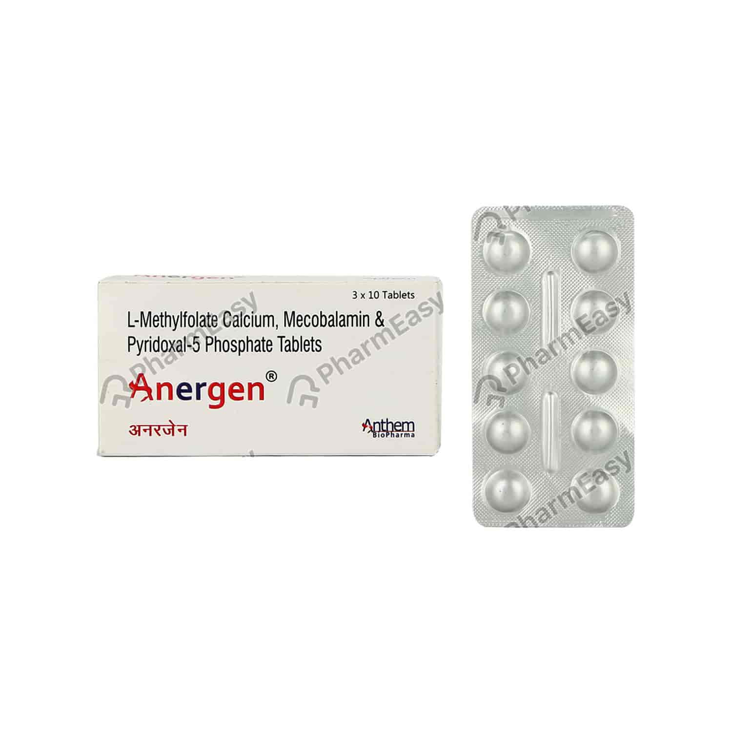Buy Anergen Strip Of 10 Tablets Online at Flat 18% OFF* | PharmEasy