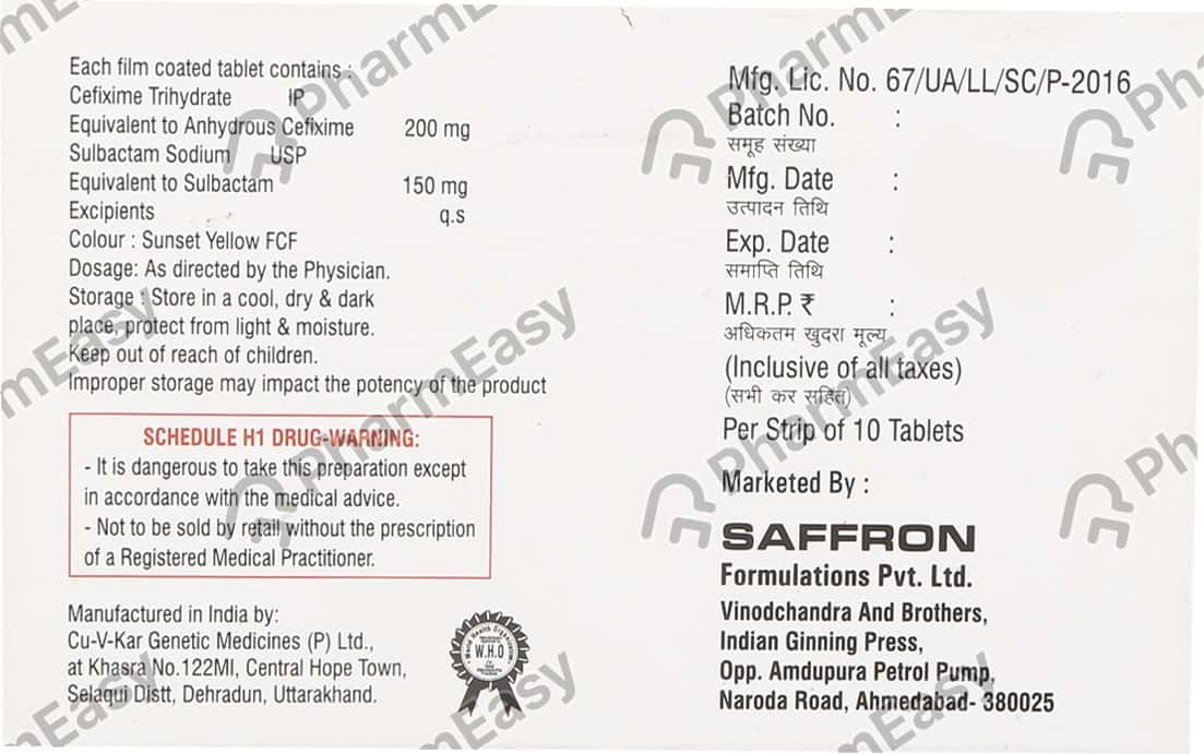 Mortega Strip Of 10 Tablets: Uses, Side Effects, Price & Dosage | PharmEasy