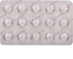 Aztor 10 Tablet: Uses, Side-effects, Price, Dosage & More Info - PharmEasy