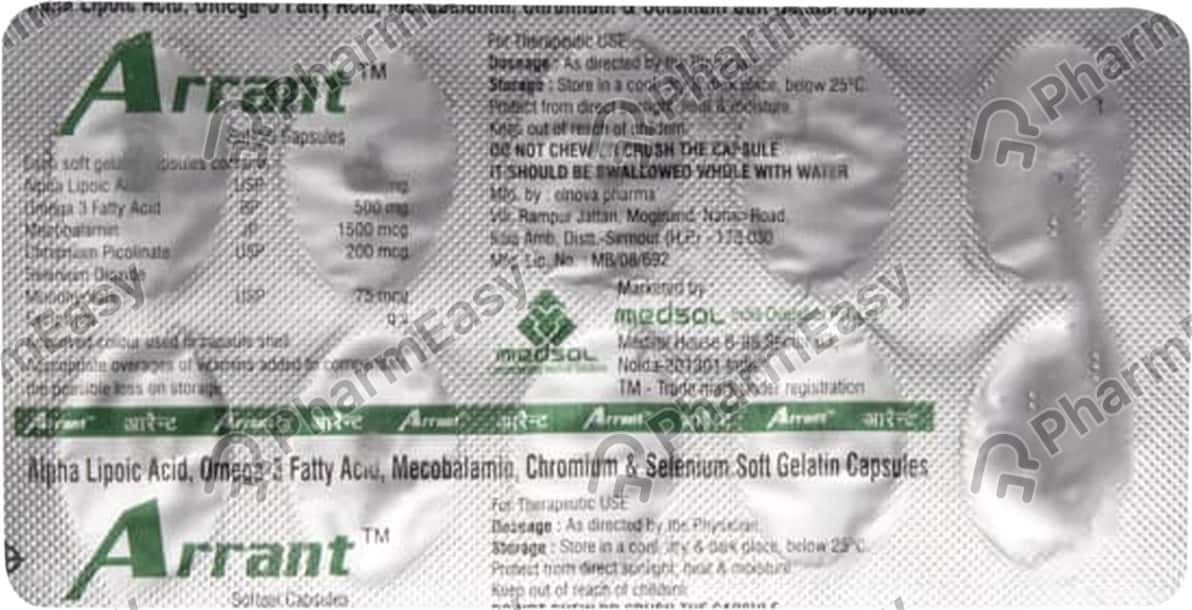 Buy Arrant Strip Of 10 Capsules Online at Flat 15% OFF | PharmEasy