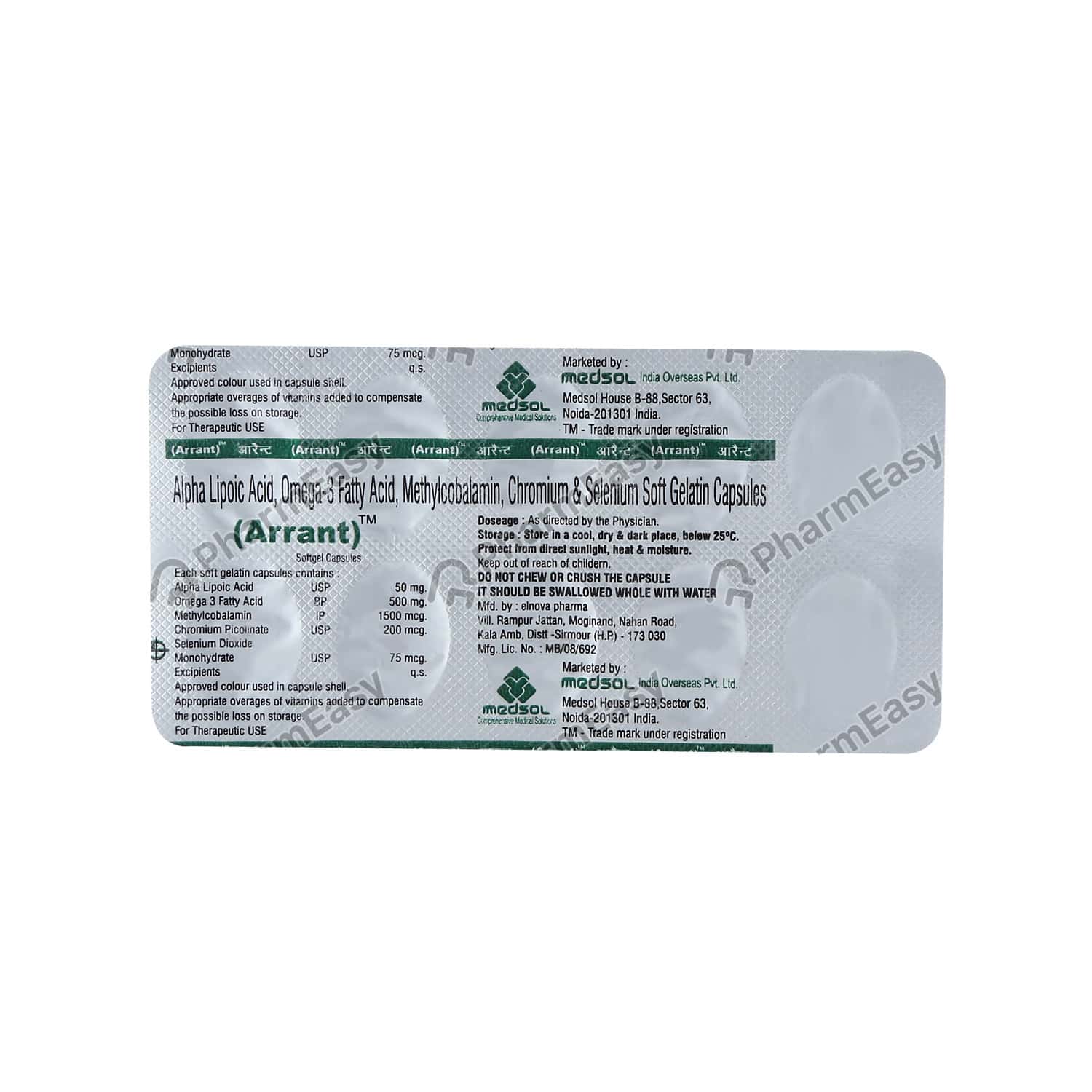 Buy Arrant Cap 10'S Online at Flat 18% OFF* | PharmEasy