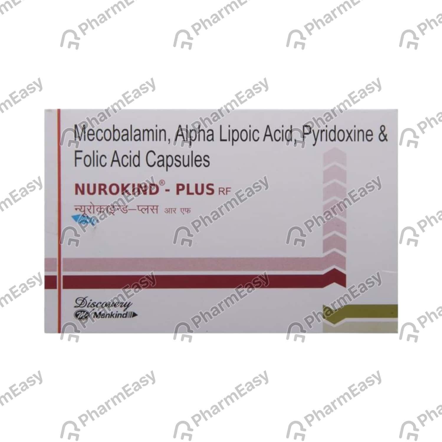 Buy Nurokind Plus Rf Strip Of 15 Capsules Online at Flat 15% OFF ...