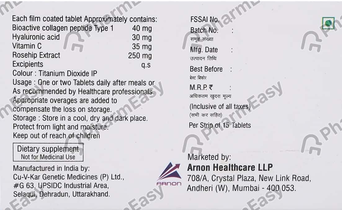 Buy Tendoguard Strip Of 15 Tablets Online at Flat 15% OFF | PharmEasy