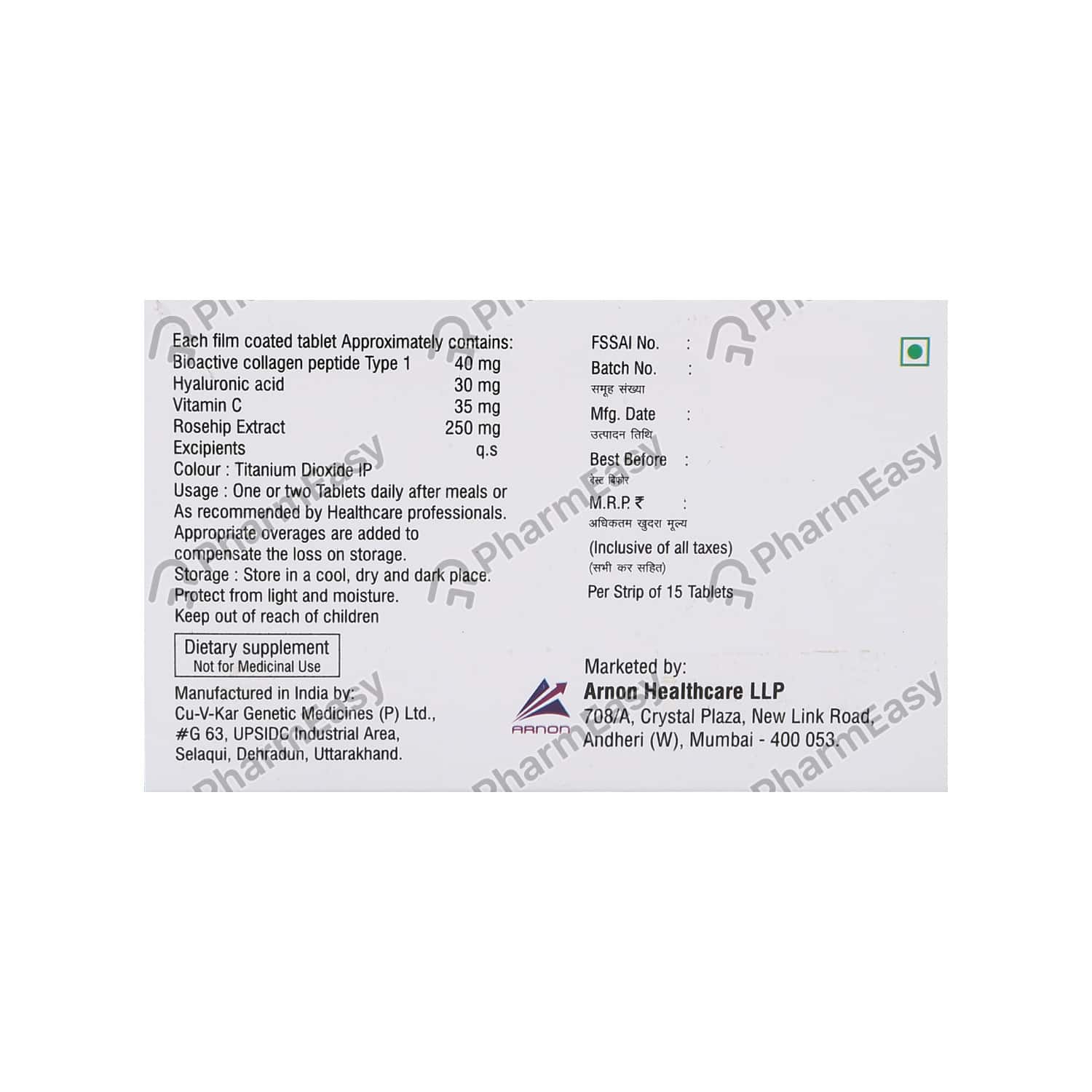 Buy Tendoguard Tablet 15'S Online at Flat 18% OFF* | PharmEasy