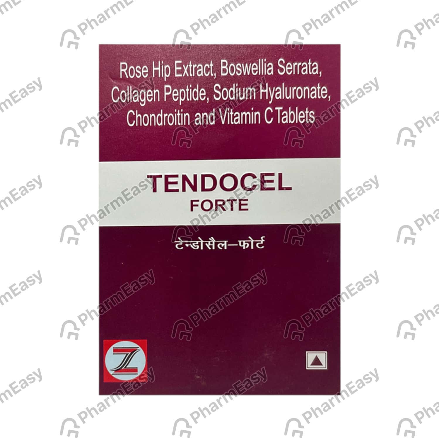 Buy Tendocel Forte Strip Of 10 Tablets Online & Save Up to 24% at PharmEasy