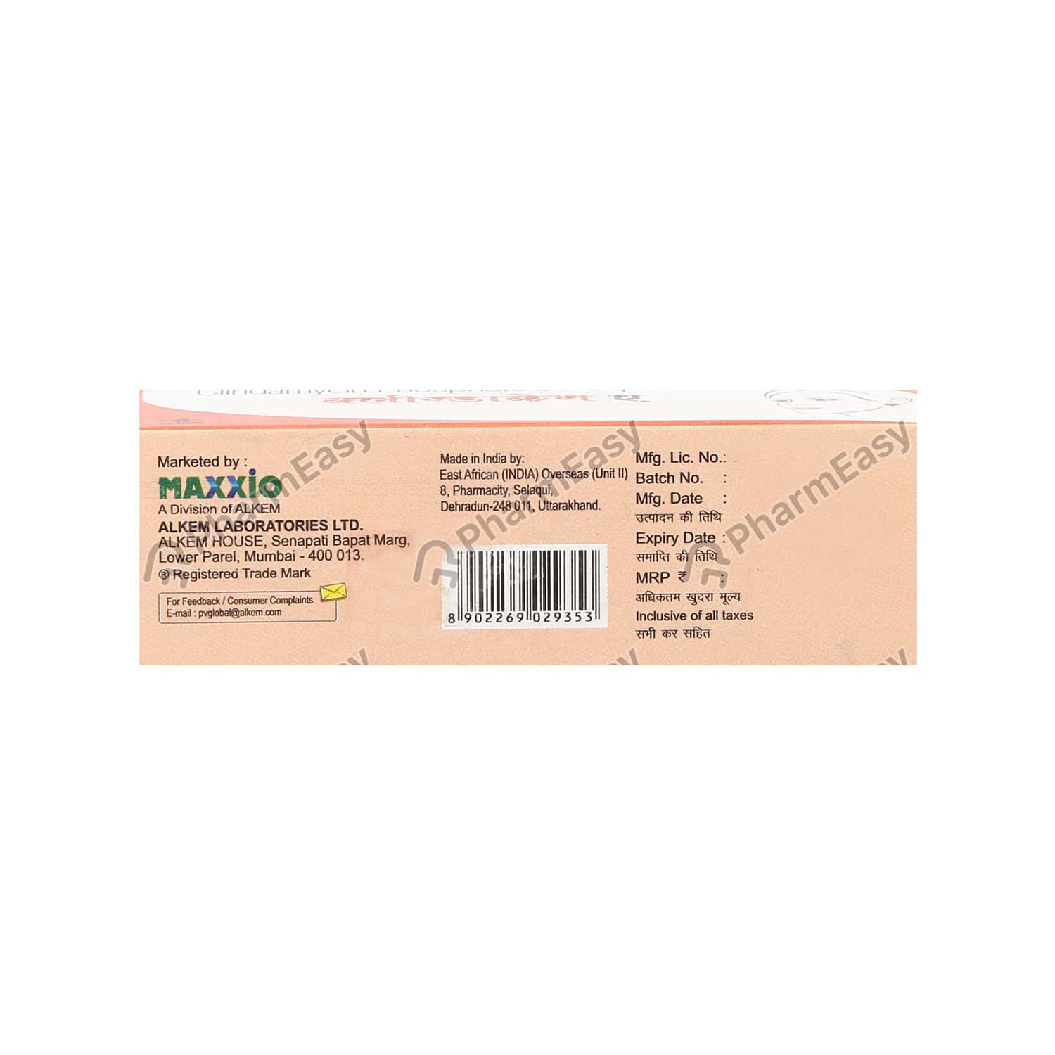 Clindakem A Gel 20gm: Uses, Side Effects, Price & Dosage | PharmEasy