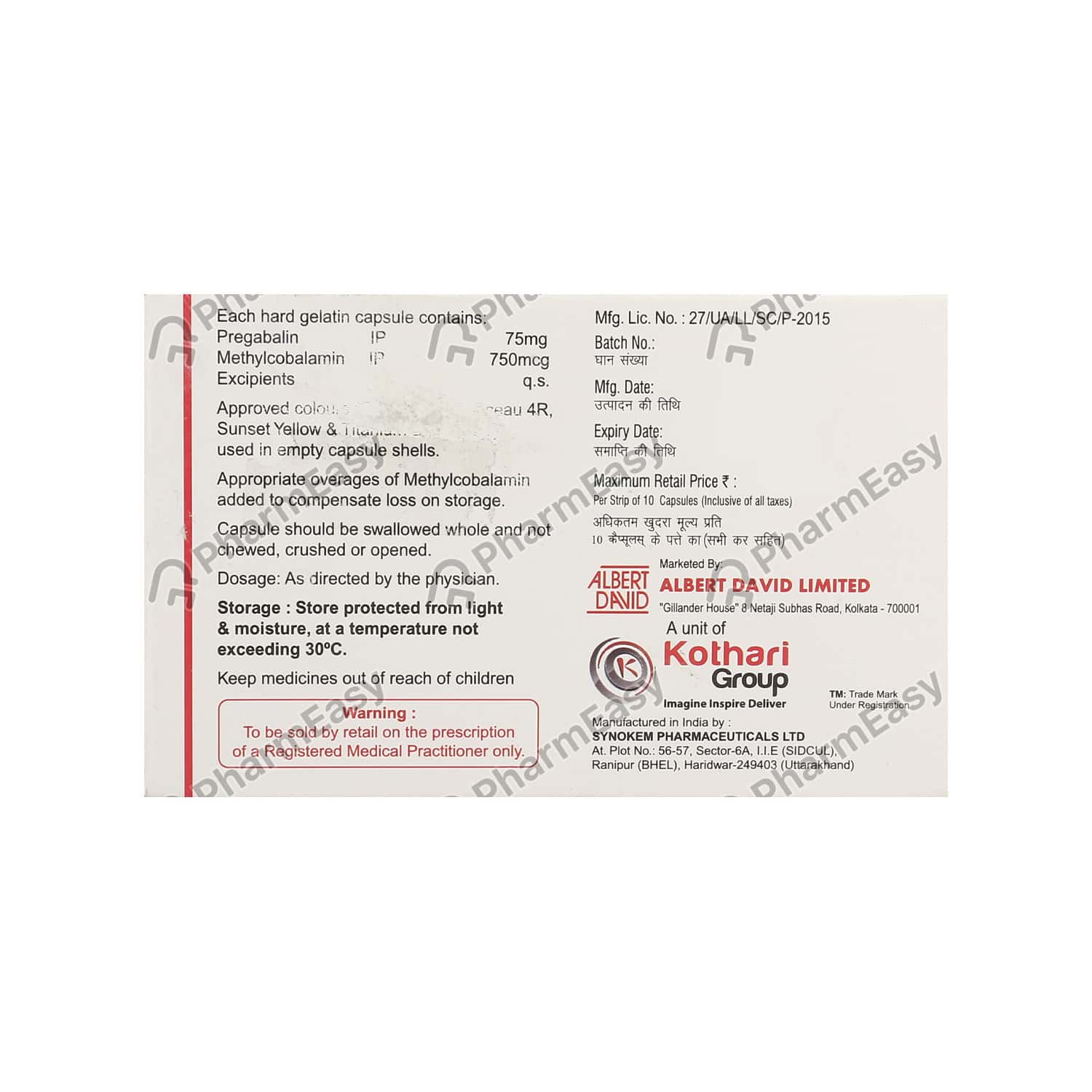 Sioneuron Pg Cap 10'S - Uses, Side Effects, Dosage, Composition & Price ...