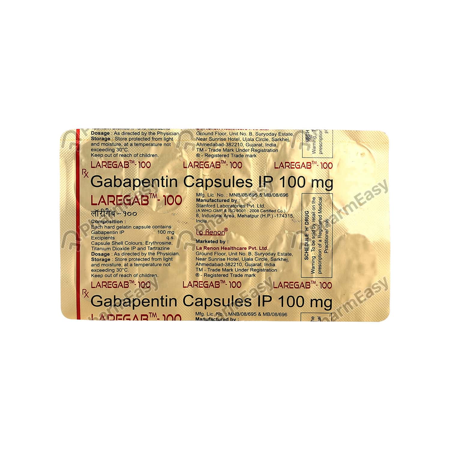 Laregab 100 MG Capsule (10) - Uses, Side Effects, Dosage, Composition ...