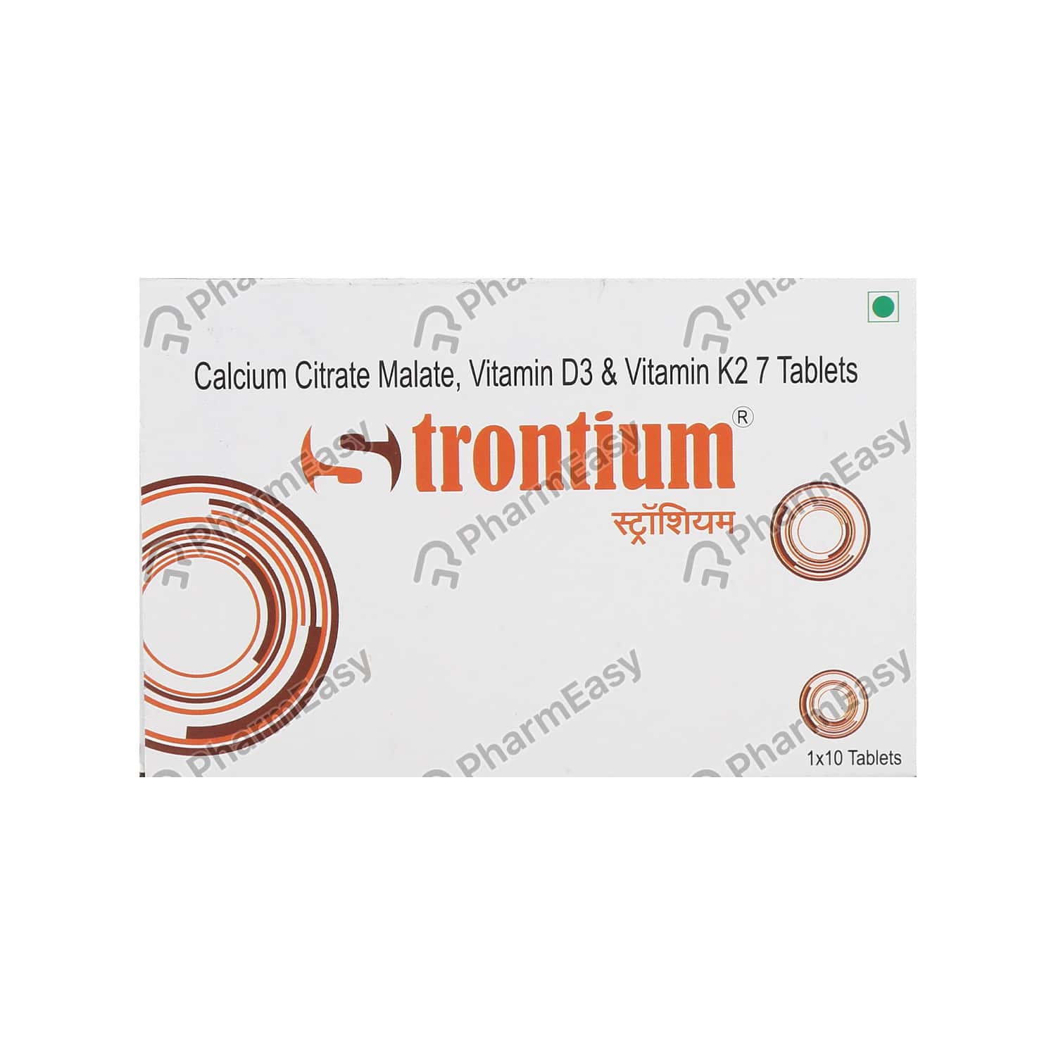 Buy Strontium Tab 10'S Online at Flat 18% OFF* | PharmEasy