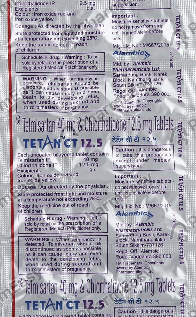Tetan Ct 12.5 Strip Of 15 Tablets: Uses, Side Effects, Price & Dosage ...