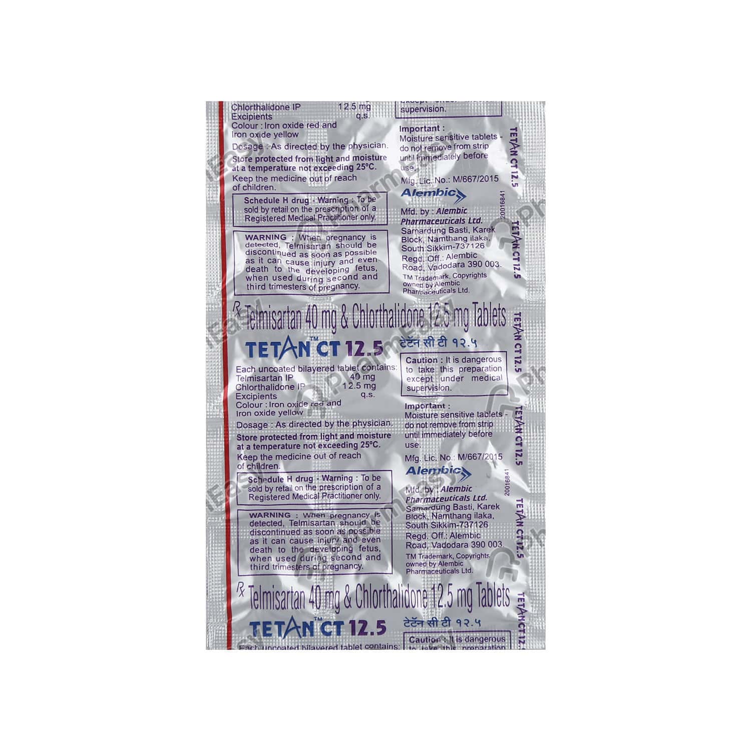 Tetan Ct 12.5 Tab 15'S - Uses, Side Effects, Dosage, Composition ...