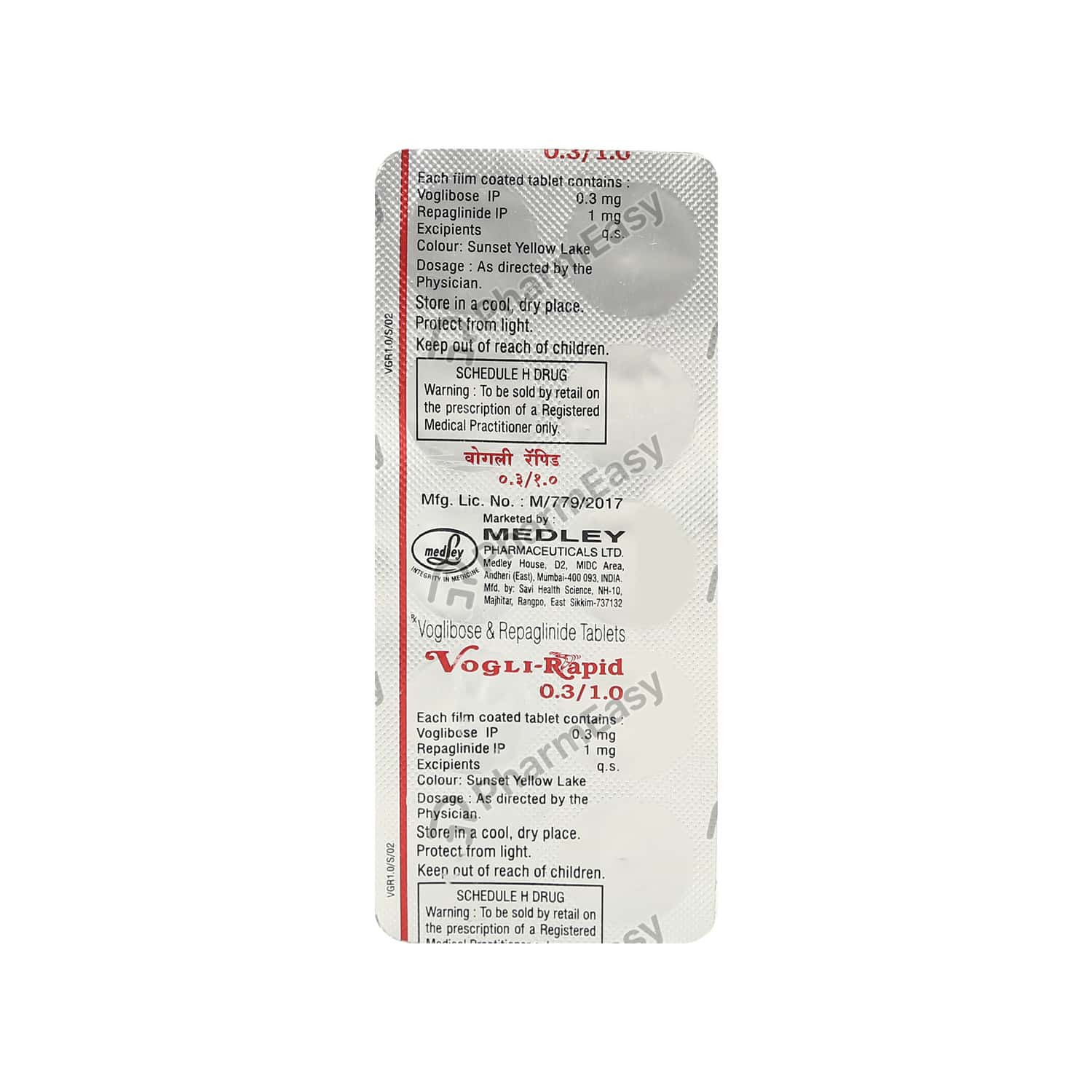 Buy Vogli Rapid 0.3/1.0 Tab 10'S Online at Flat 18% OFF* | PharmEasy