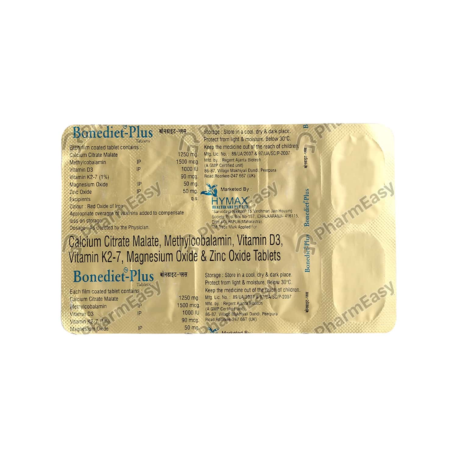 Buy Bonediet Plus Tab 10'S Online at Flat 18% OFF* | PharmEasy