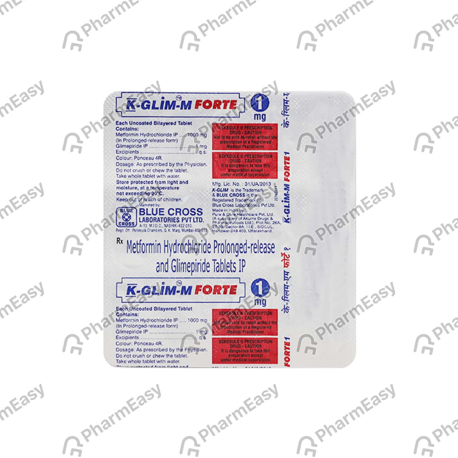 K Glim M Forte 1 Strip Of 10 Tablets: Uses, Side Effects, Price ...