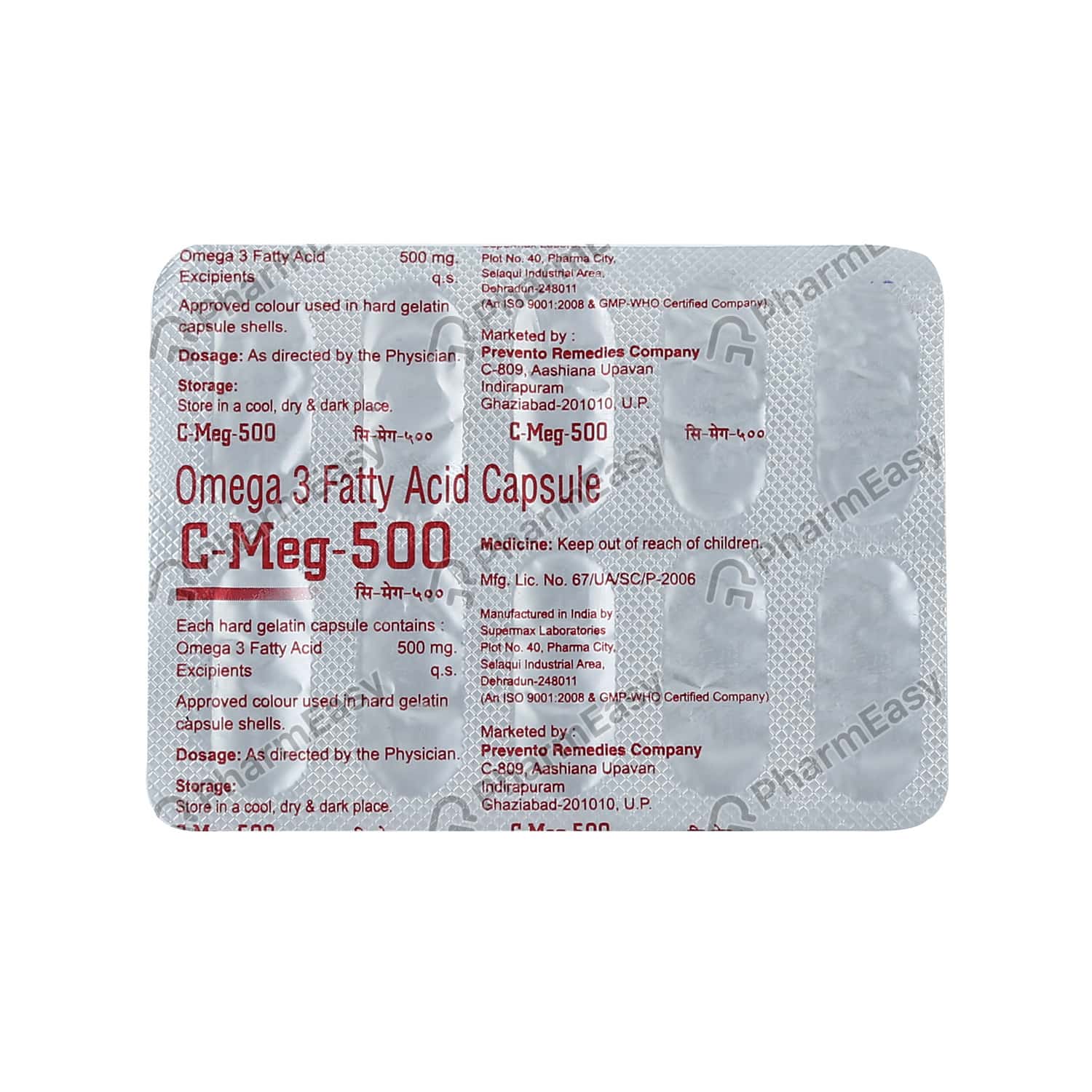 Buy C Meg 500 MG Capsule (10) Online at Flat 18% OFF* | PharmEasy