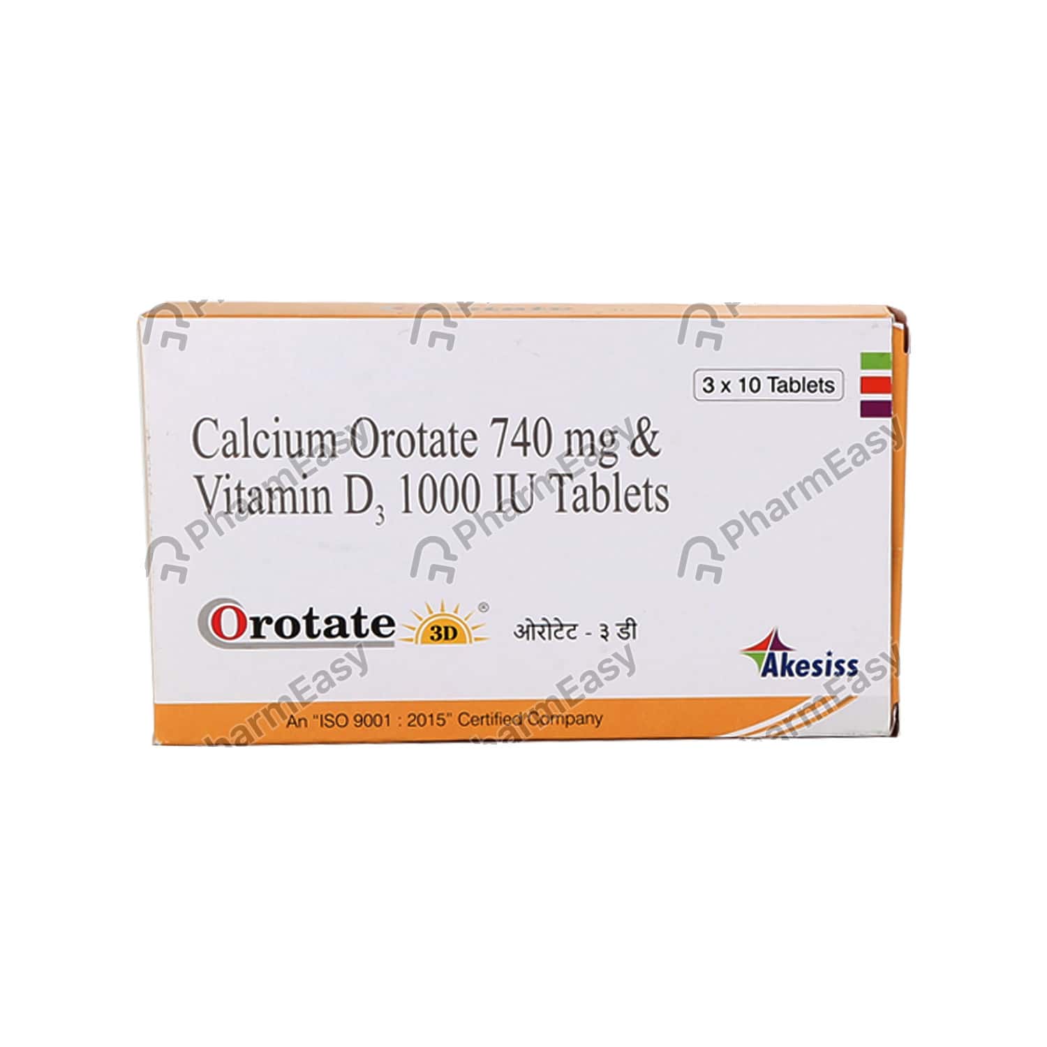 Orotate 3d Strip Of 10 Tablets - Uses, Side Effects, Dosage ...