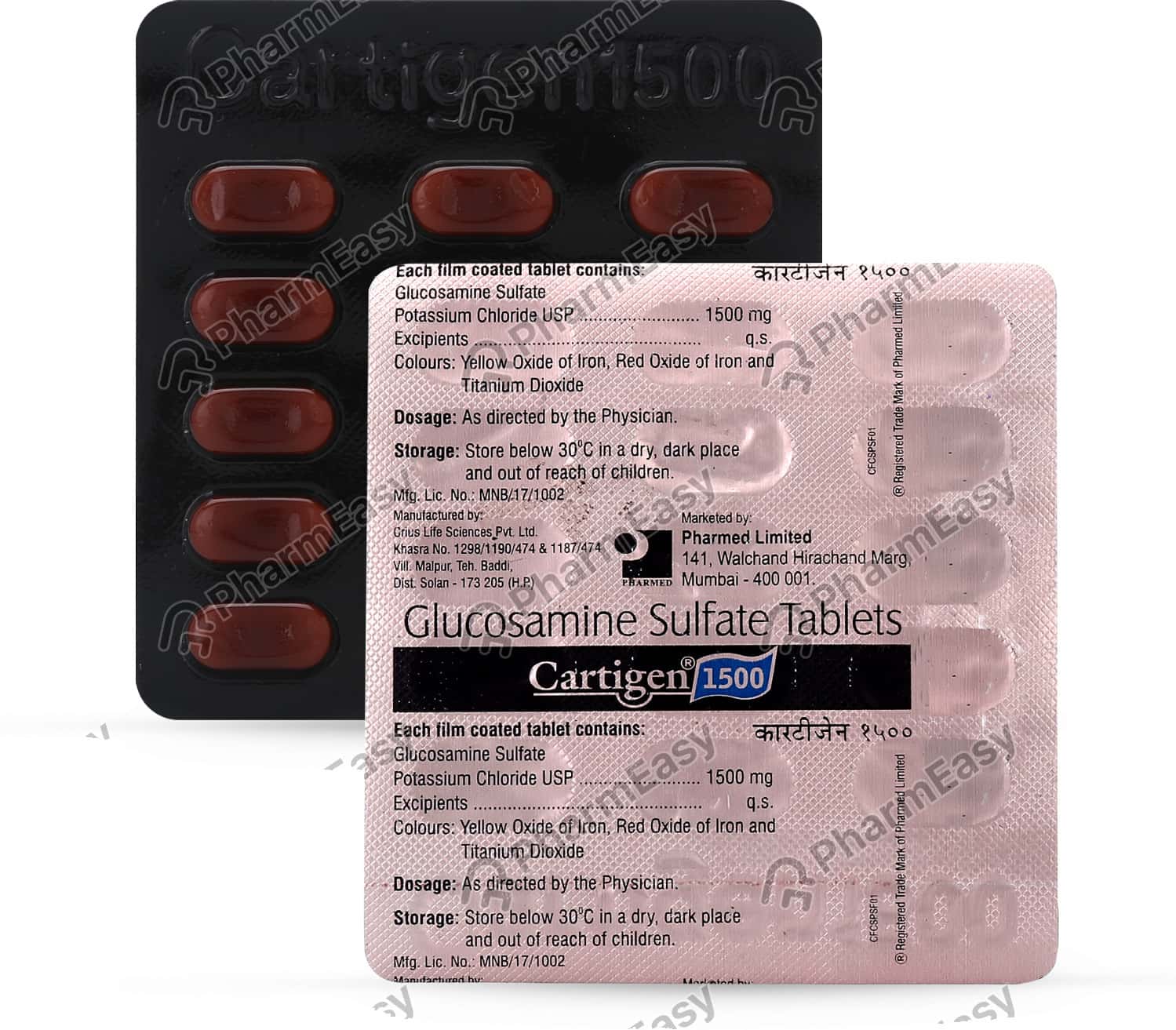 Buy CARTIGEN 1500 STRIP OF 15 TABLETS Online & Get Upto 60% OFF at ...