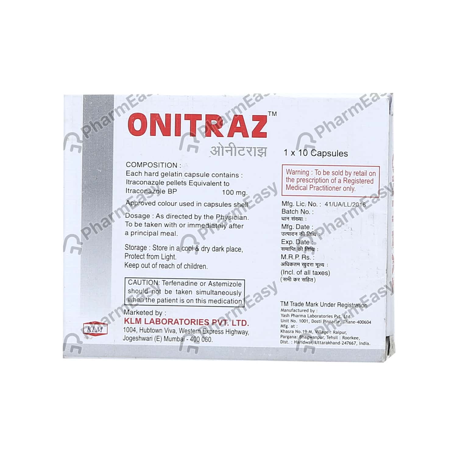 Onitraz 100 MG Capsule (10) - Uses, Side Effects, Dosage, Composition ...