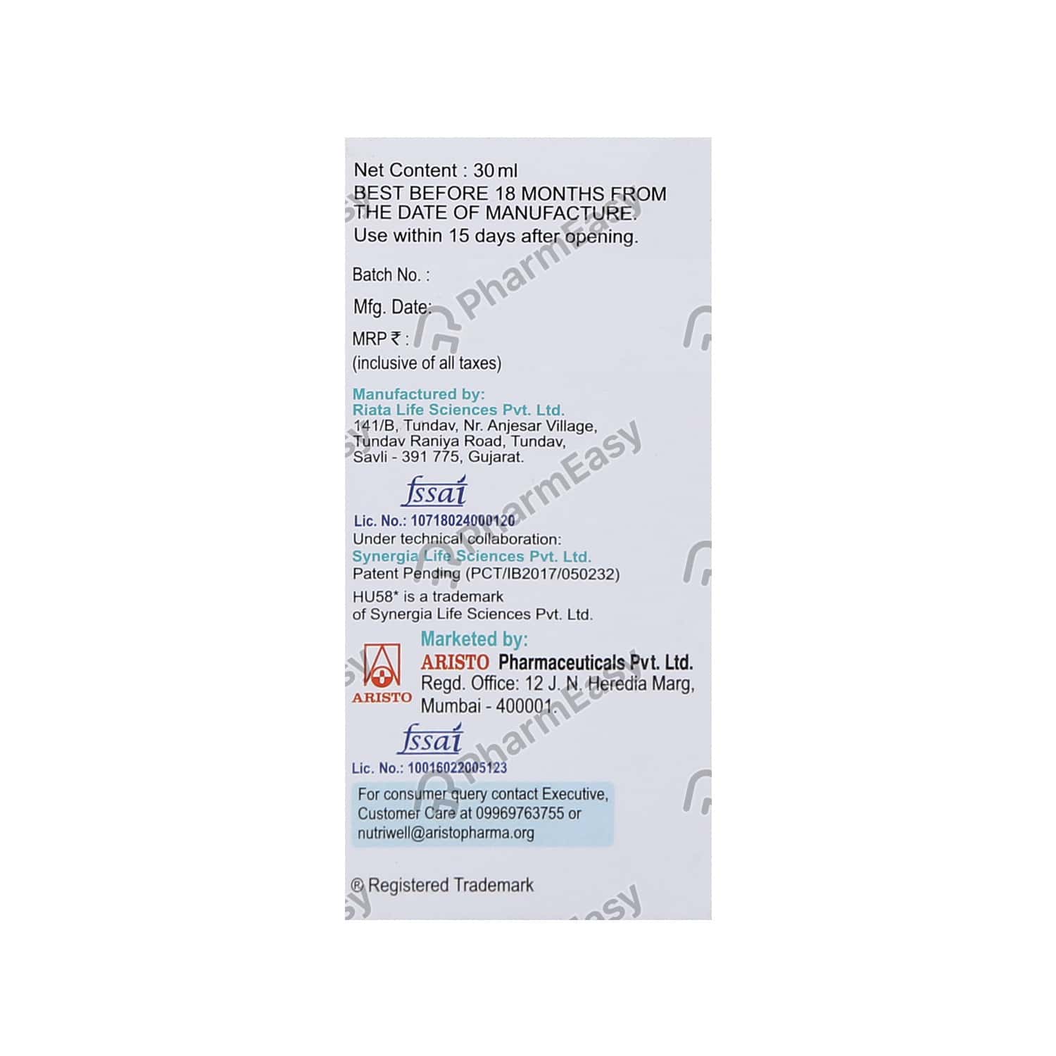 Darolac Syrup (30) - Uses, Side Effects, Dosage, Composition & Price ...