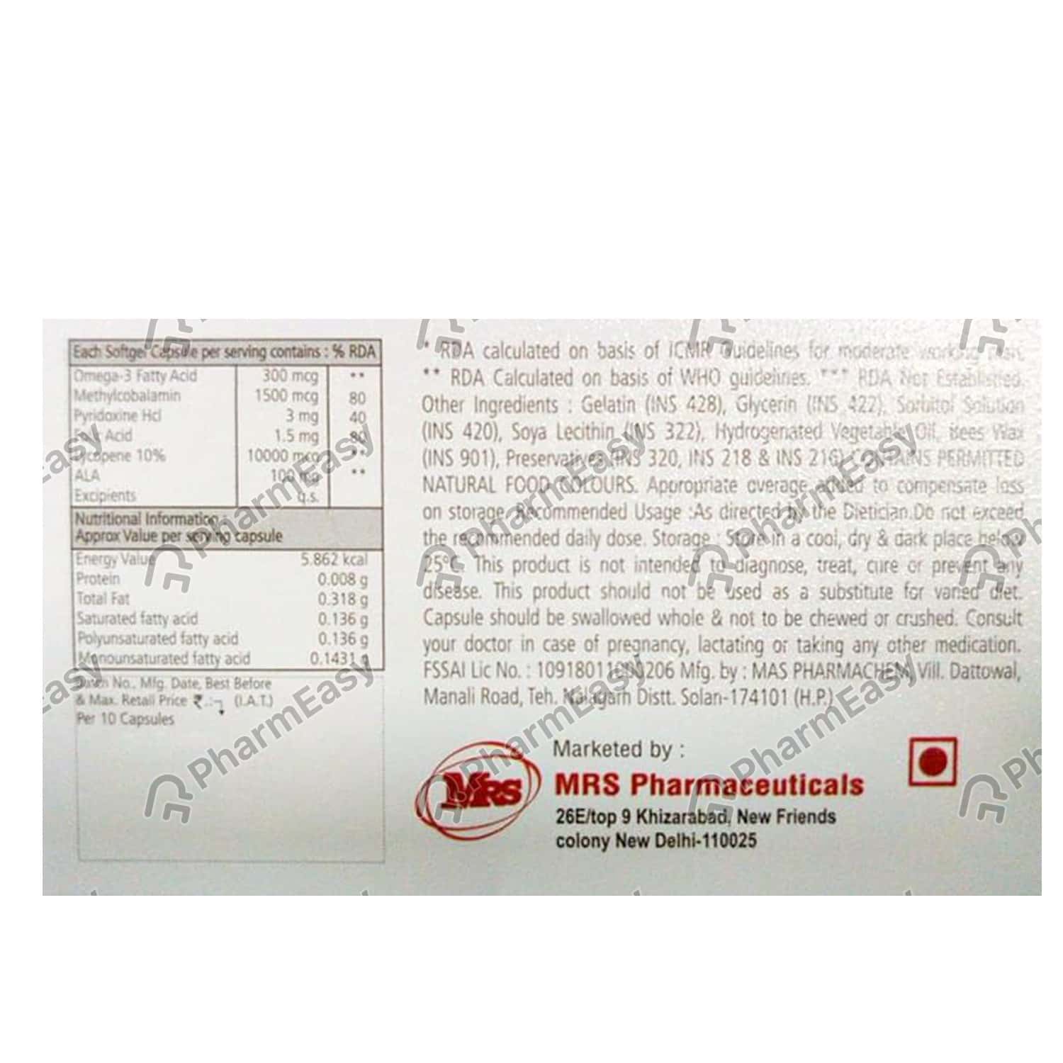 Buy Meg B12 Strip Of 10 Capsules Online at Flat 15% OFF | PharmEasy
