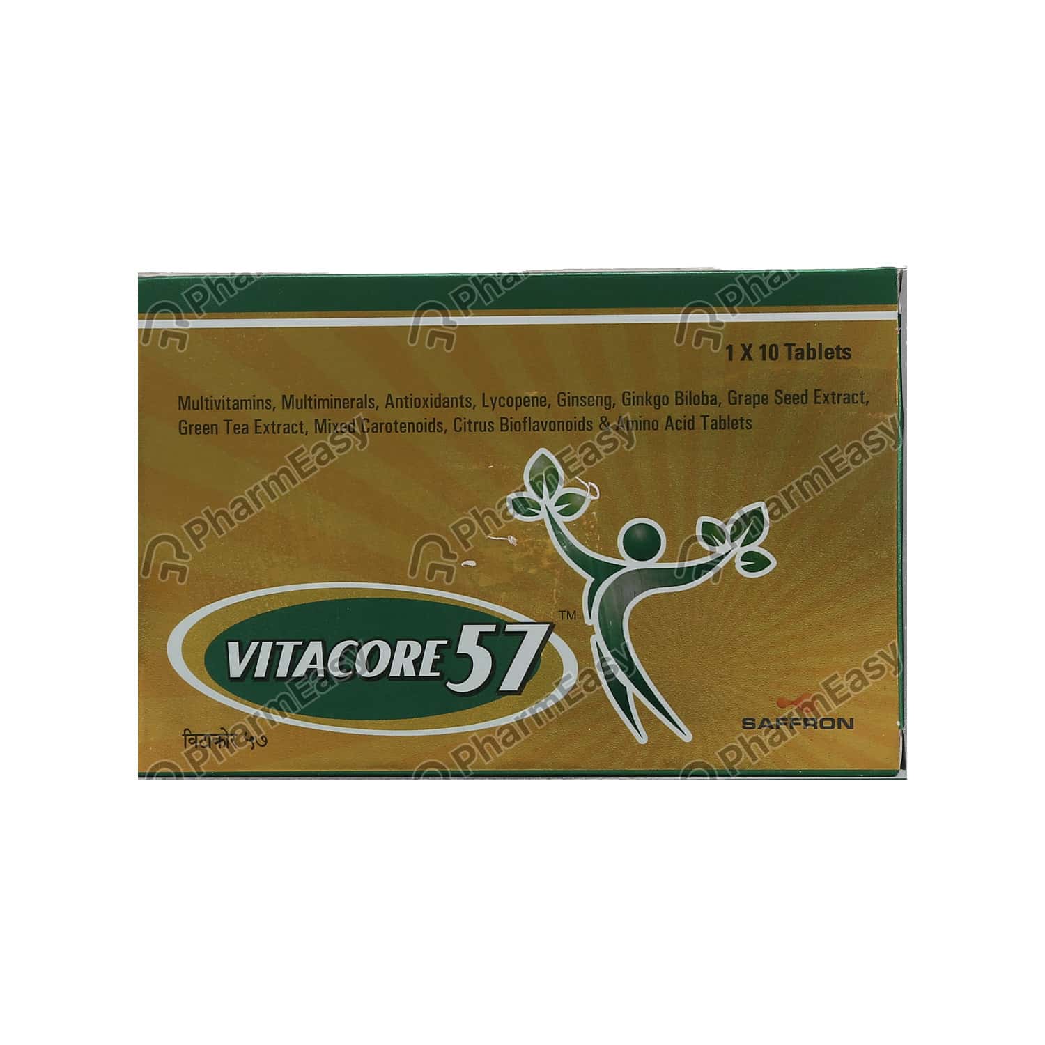 Buy Vitacore 57 Tablet 10'S Online at Flat 18% OFF* | PharmEasy