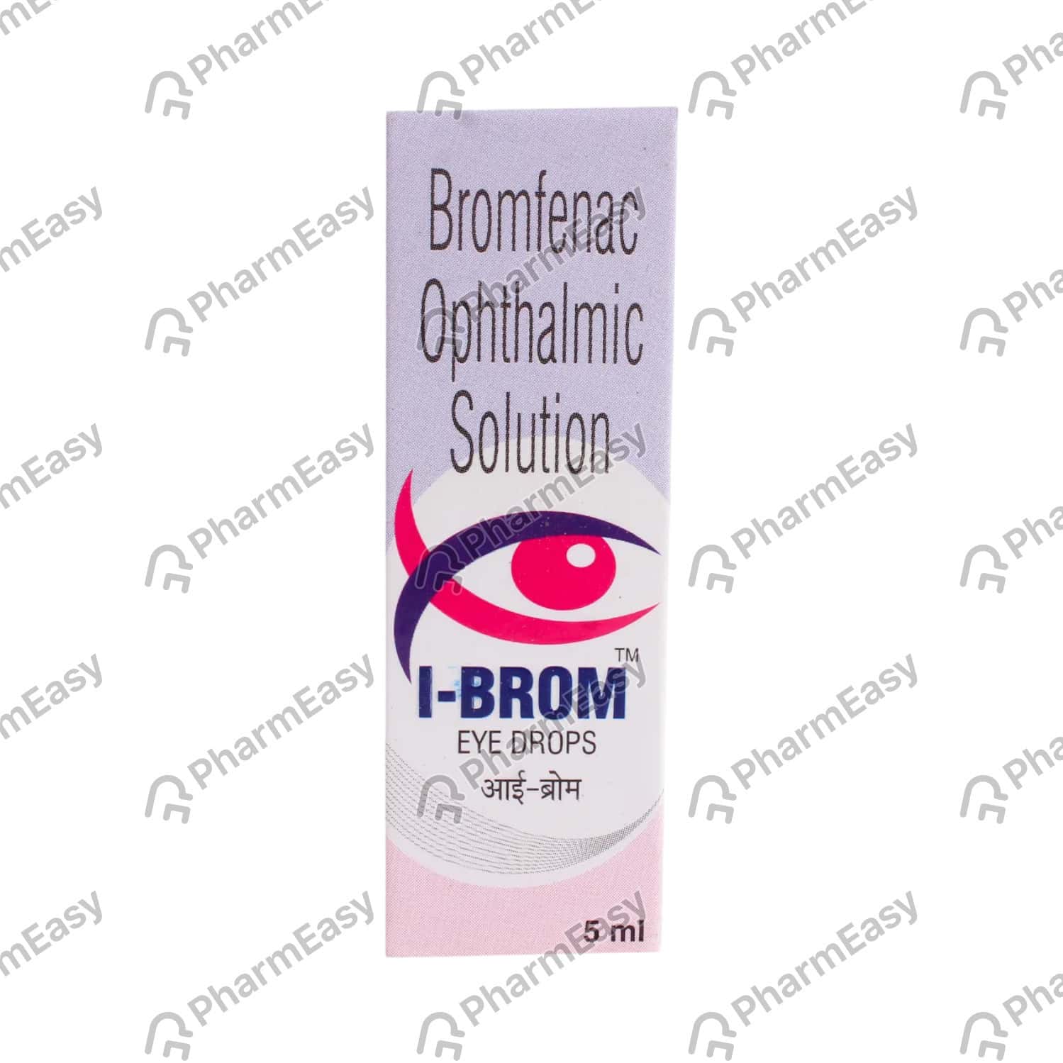 Ibrom 0.9 MG Eye Drop (5): Uses, Side Effects, Price & Dosage | PharmEasy