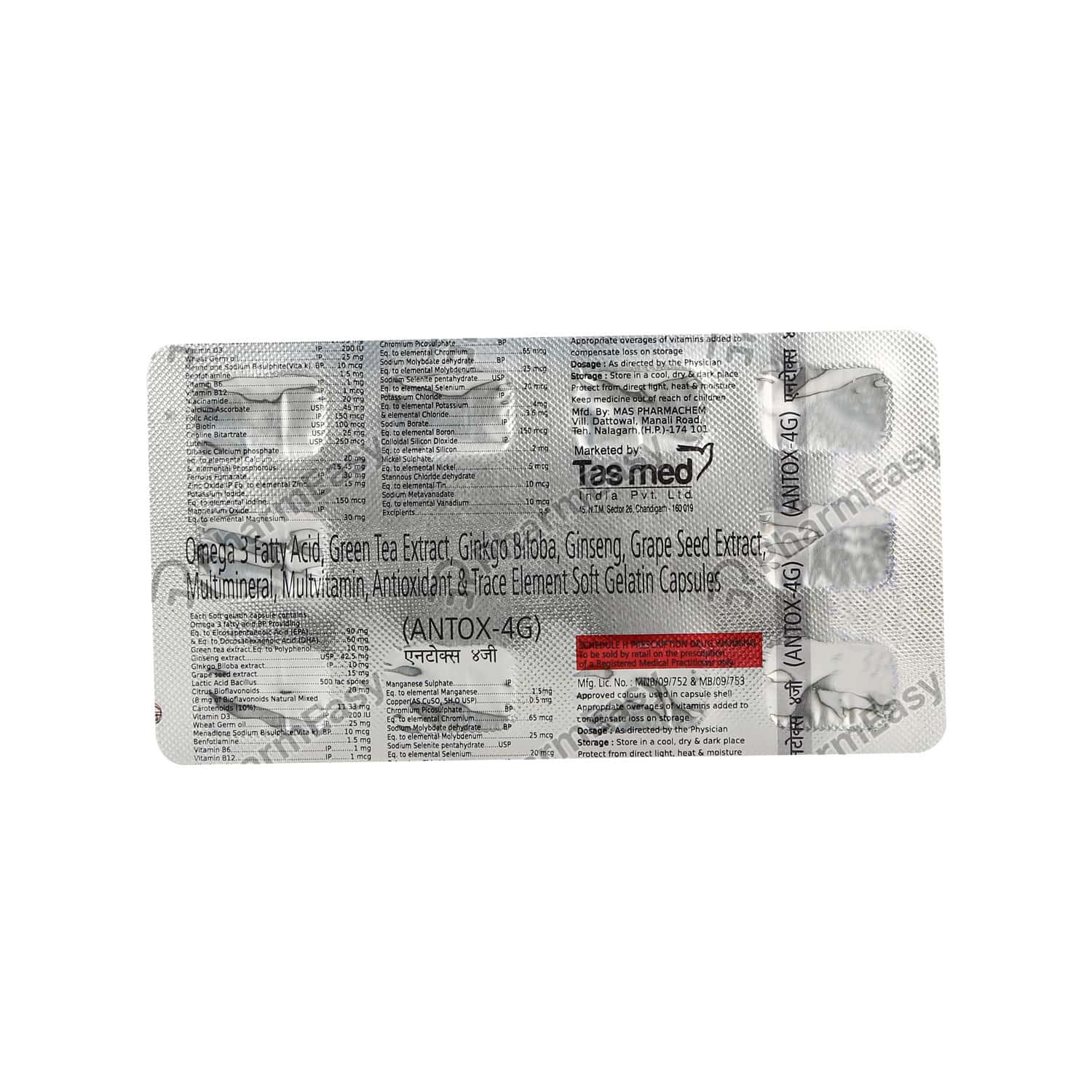 Buy Antox 4g Capsule (10) Online at Flat 15% OFF | PharmEasy