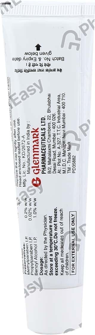 Luligee 1 %W/W Cream (30): Uses, Side Effects, Price & Dosage | PharmEasy