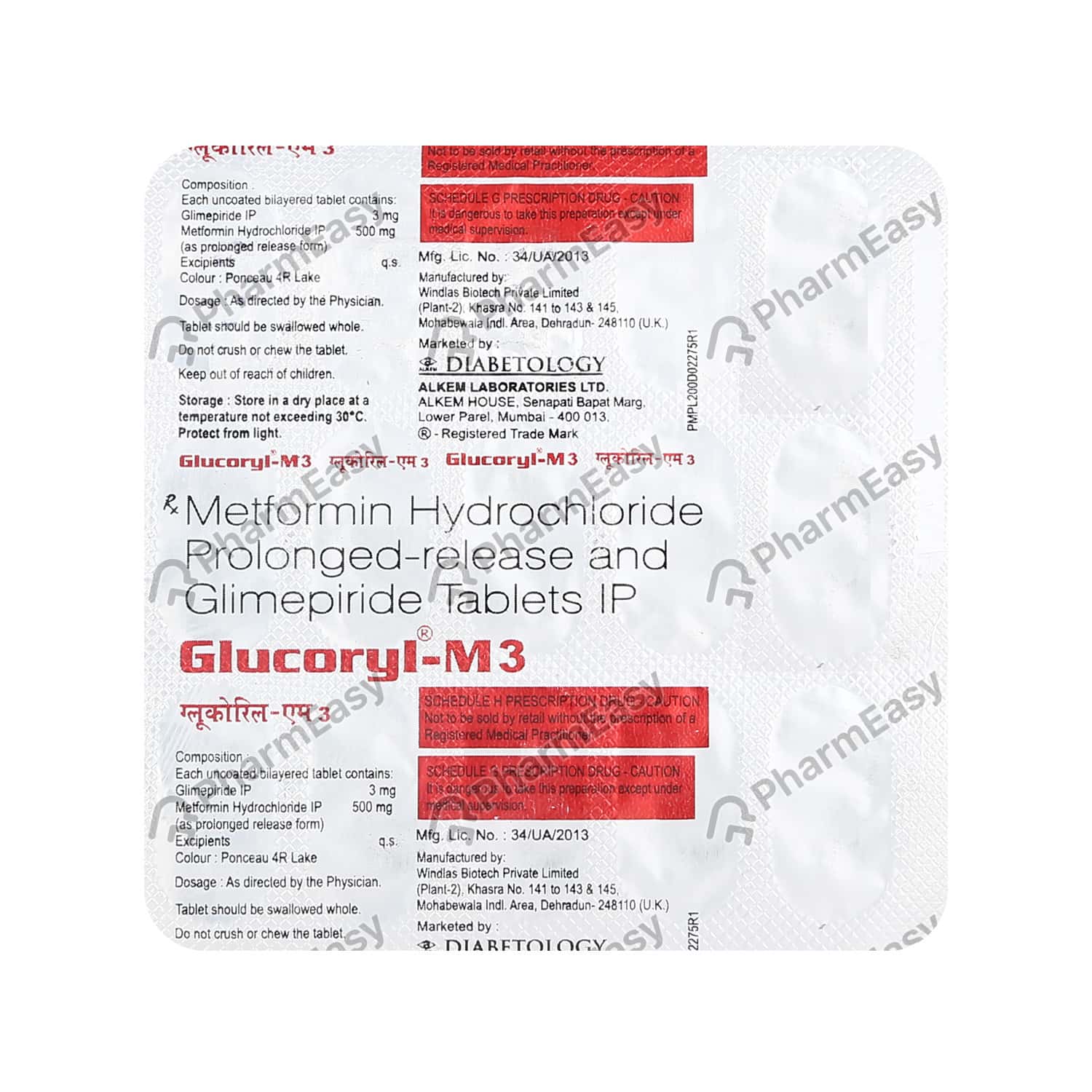 Glucoryl M3 Tab 15'S - Uses, Side Effects, Dosage, Composition & Price ...