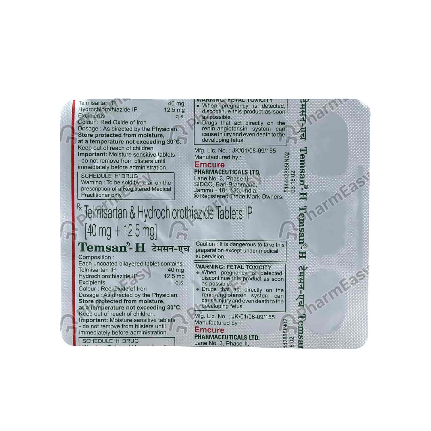 Temsan H 40mg Tab 15'S - Uses, Side Effects, Dosage, Composition ...