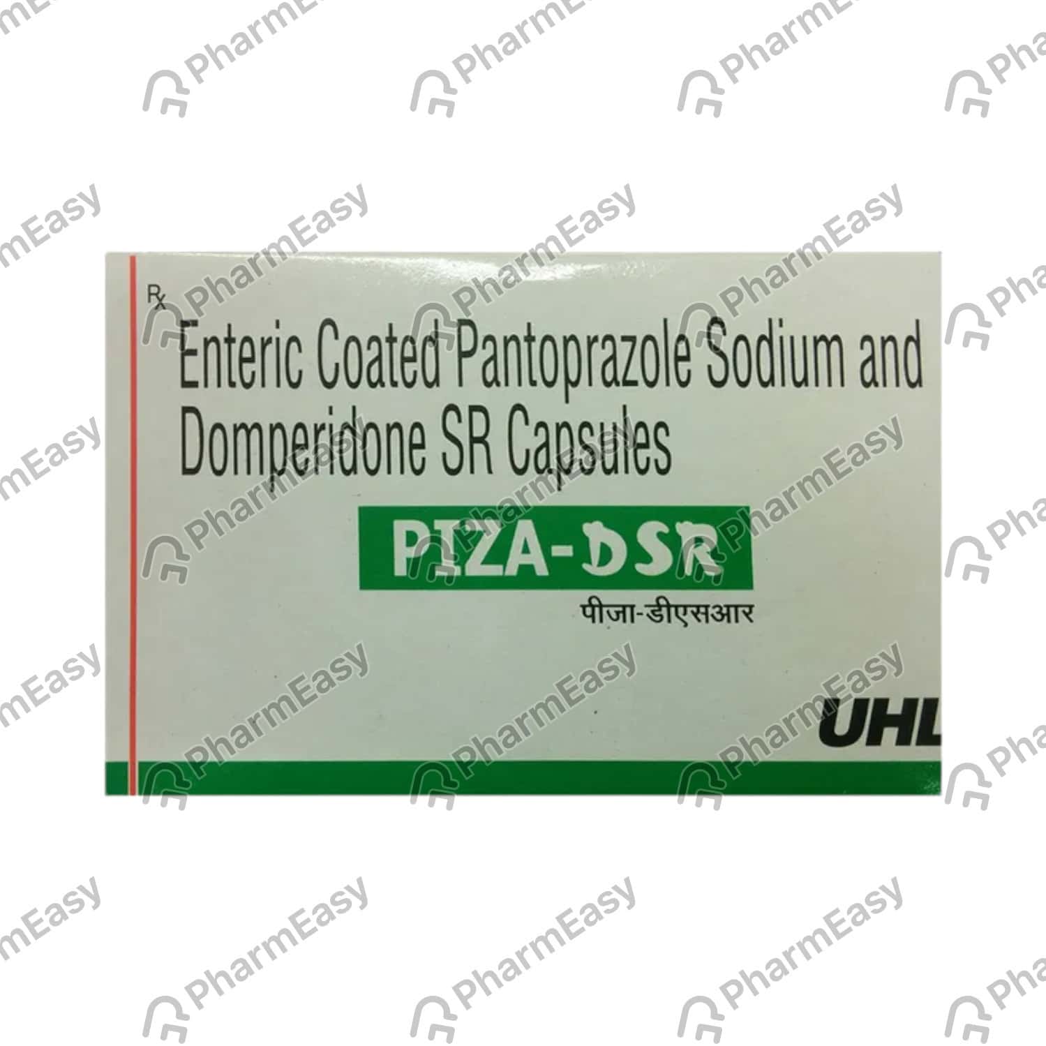 Piza Dsr Strip Of 10 Capsules: Uses, Side Effects, Price & Dosage ...