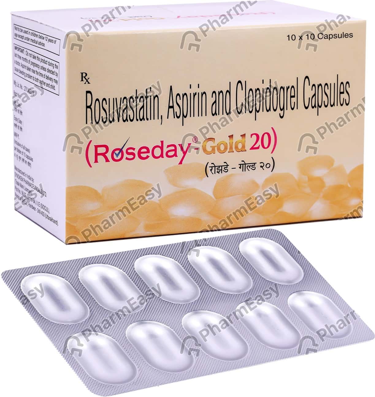 Roseday Gold 20 Strip Of 10 Capsules: Uses, Side Effects, Price, Dosage ...
